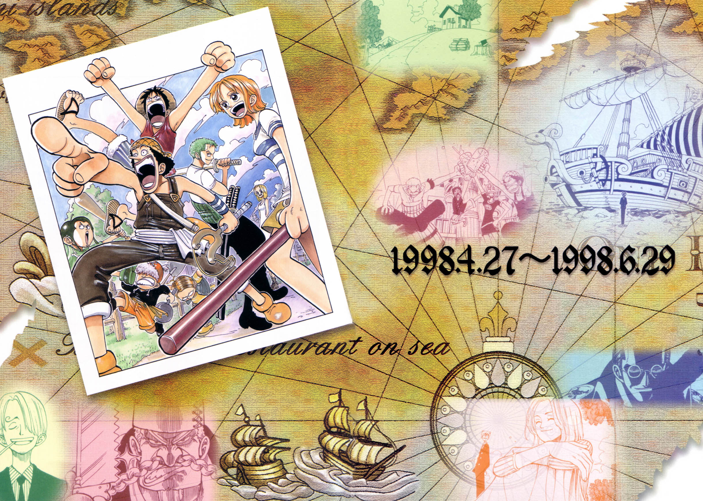 oda eiichirou one piece kaya monkey d luffy nami ninjin piiman roronoa ...
