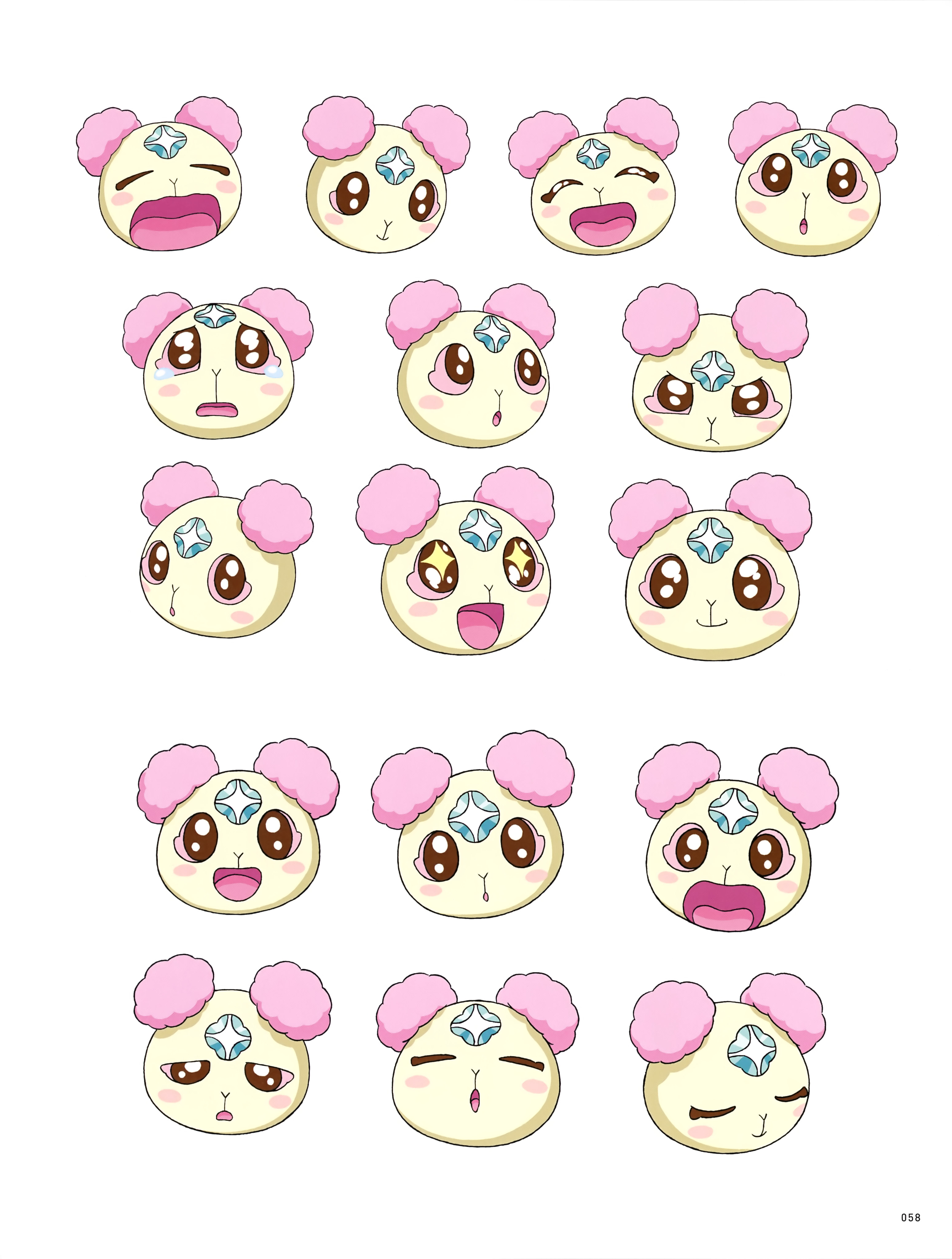 fresh precure! precure chiffon (precure) expression | #382542 | yande.re