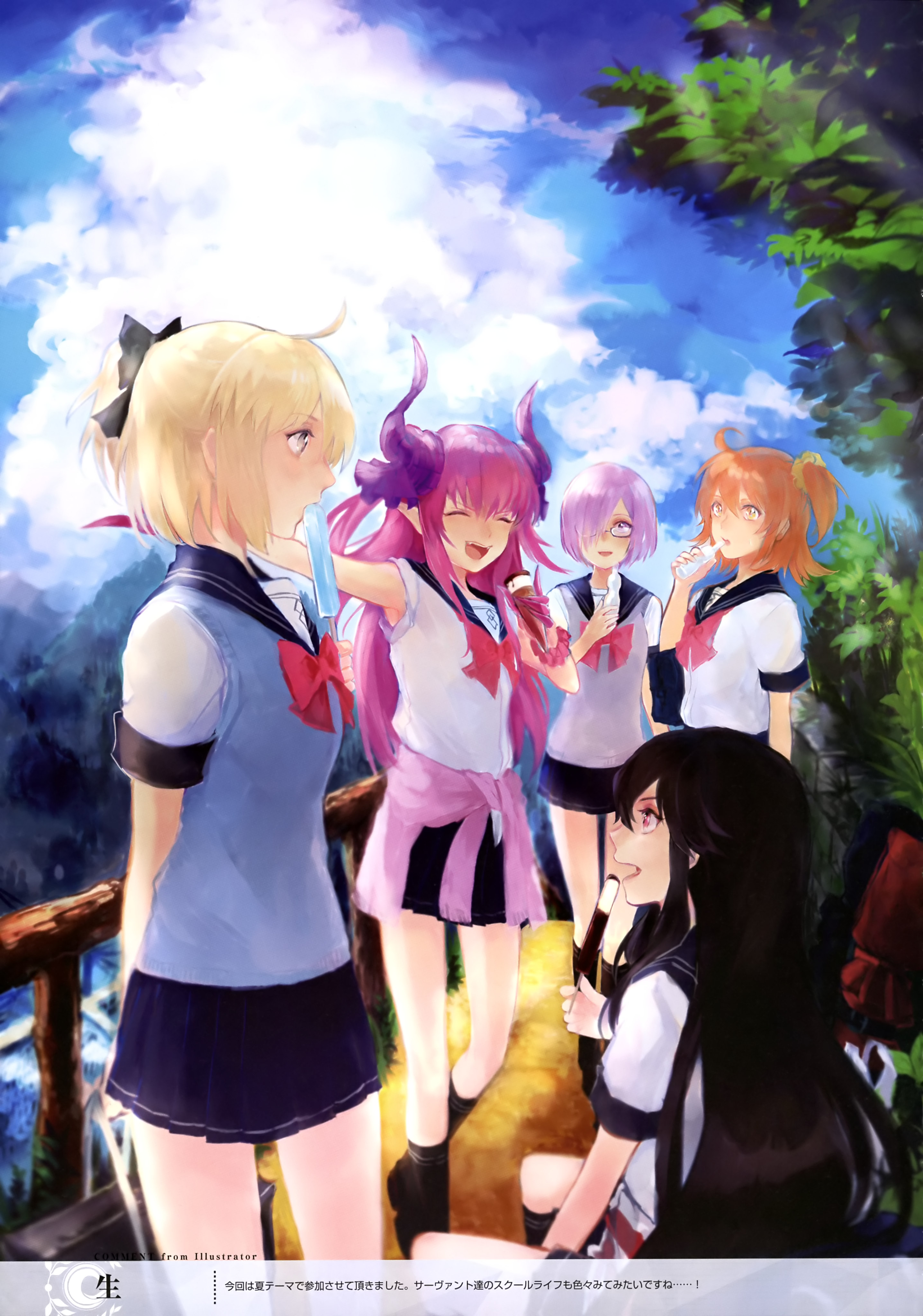 type-moon nama fate/grand order elizabeth bathory fujimaru ritsuka ...