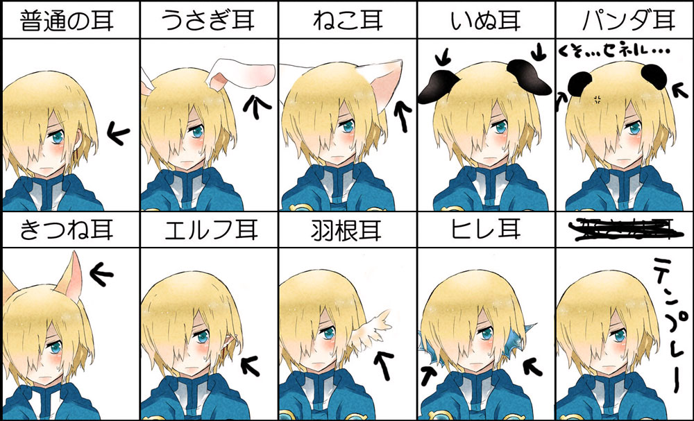 tales of tales of legendia walter delques male | #136096 | yande.re