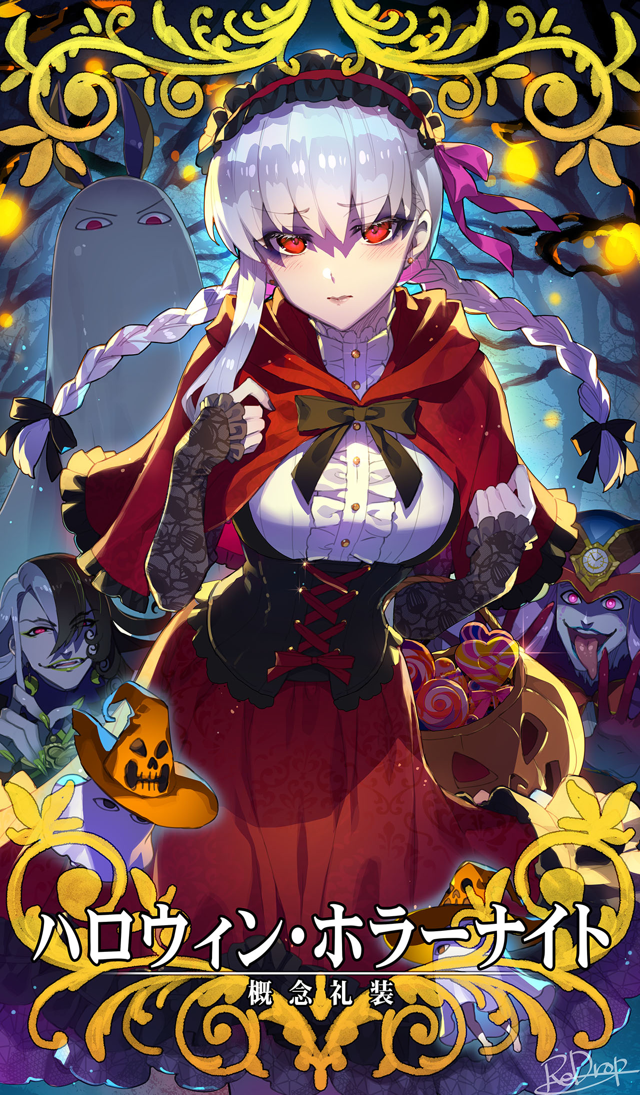 redrop fate/grand order kama (fate/grand order) halloween | #704001 ...