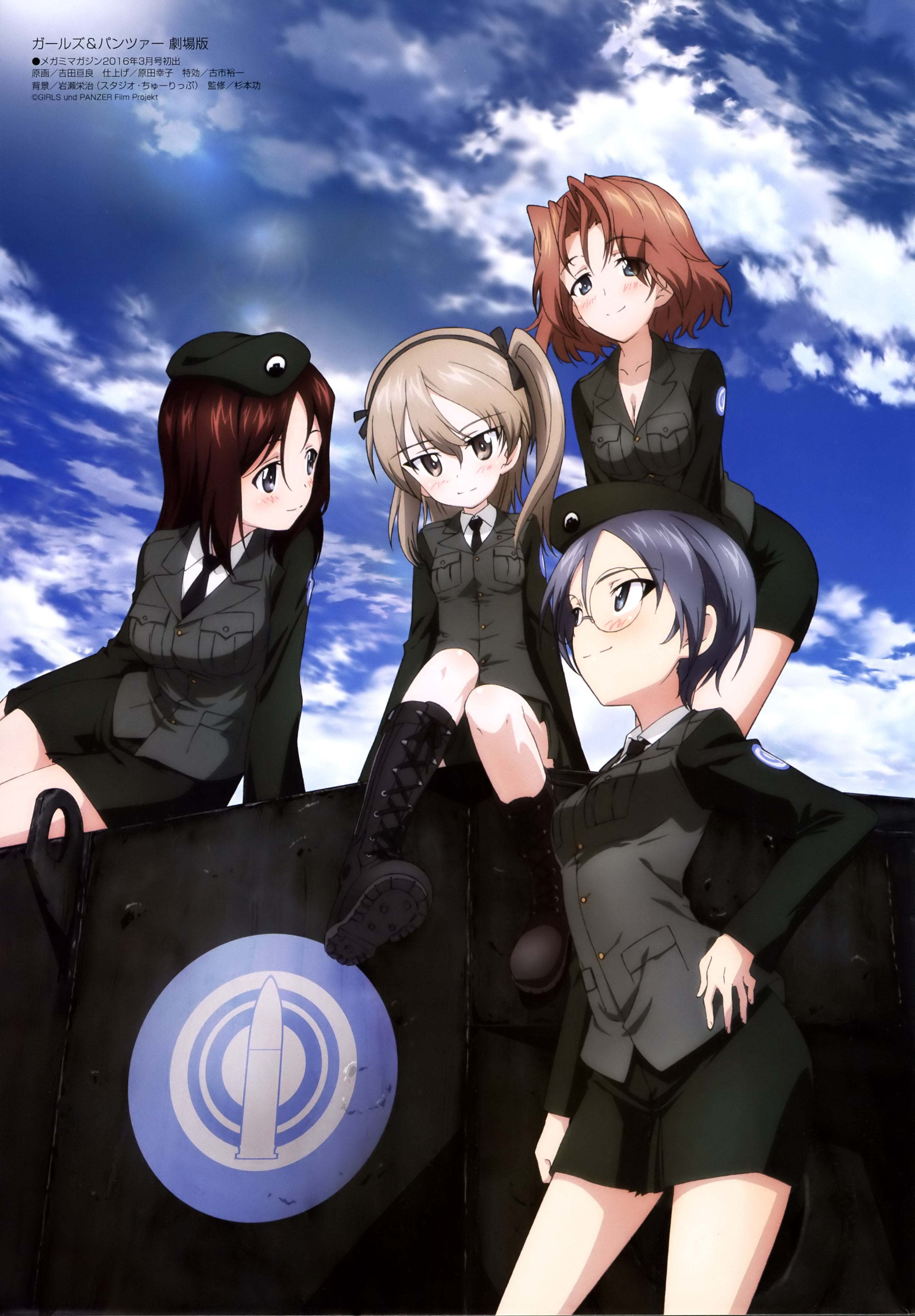 yoshida nobuyoshi girls und panzer azumi (girls und panzer) megumi ...