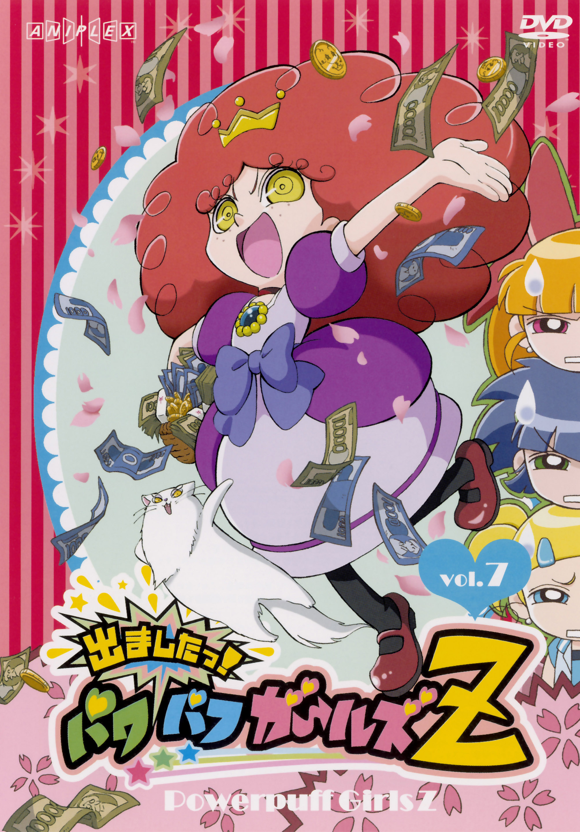 shimogasa miho powerpuff girls z akazutsumi momoko goutokuji miyako ...