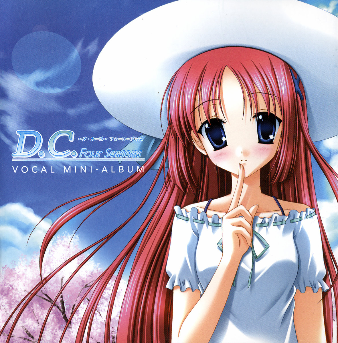 da capo da capo (series) shirakawa kotori disc cover | #13345 | yande.re