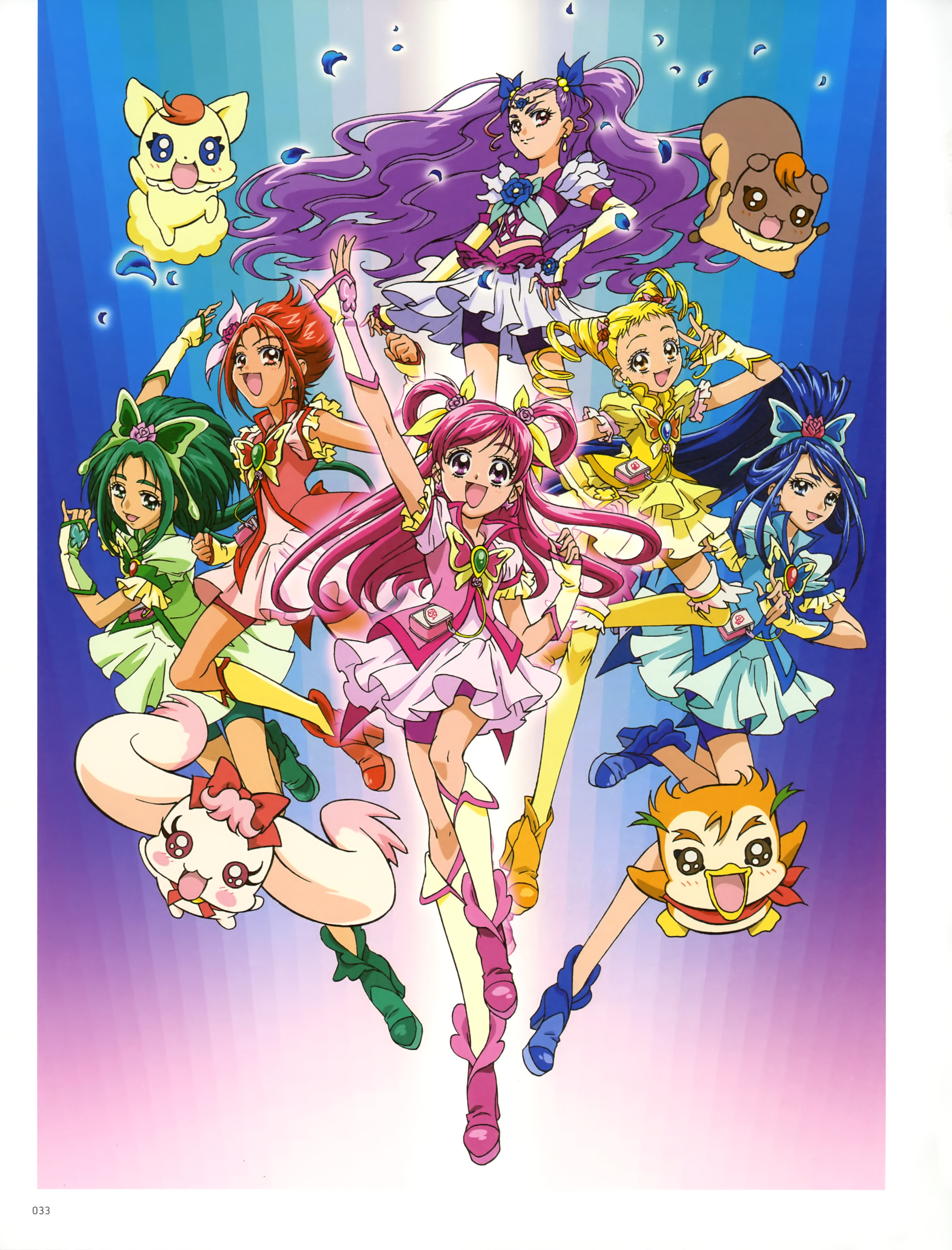 kawamura toshie pretty cure yes! precure 5 | #285896 | yande.re