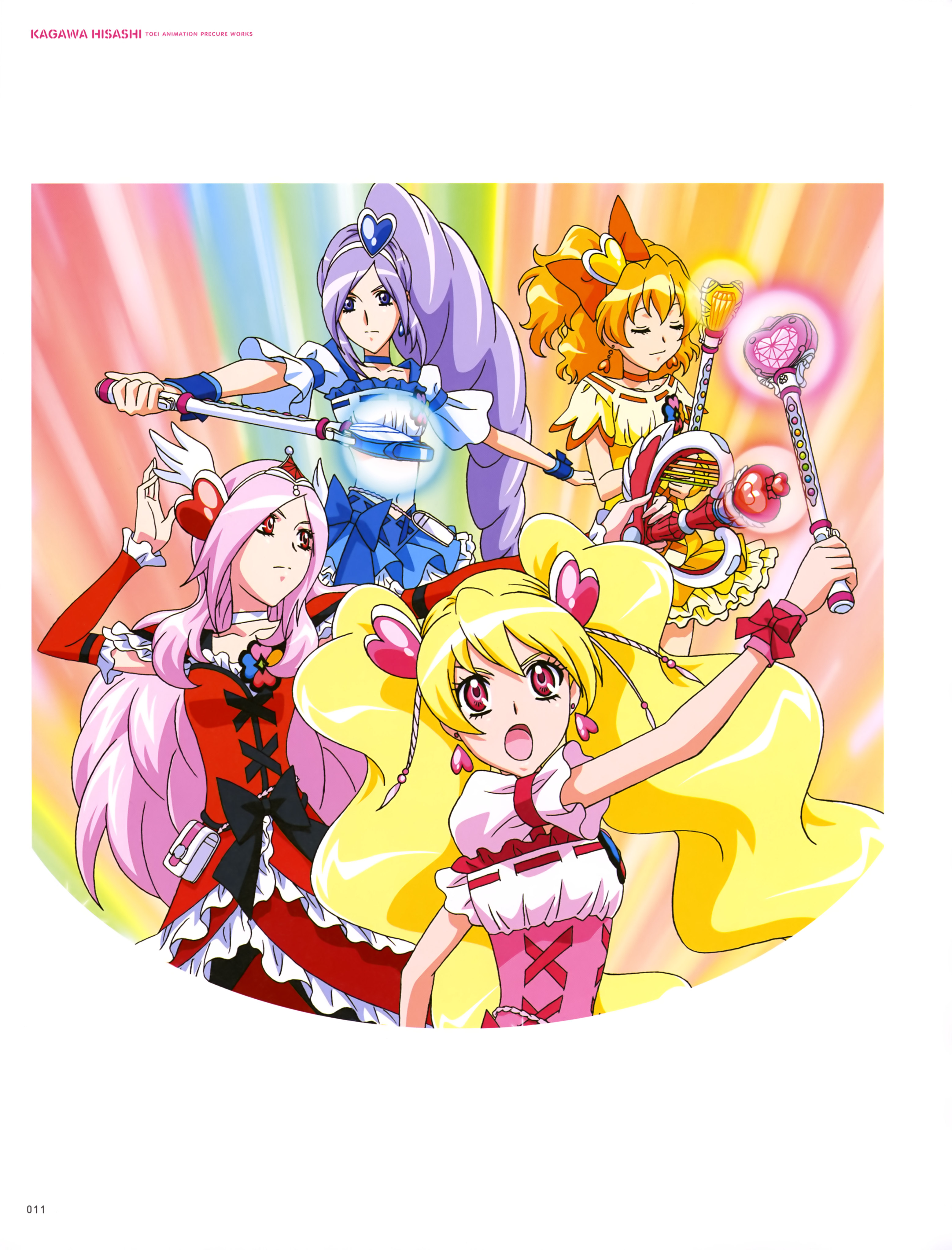 fresh pretty cure! pretty cure aono miki higashi setsuna momozono love ...