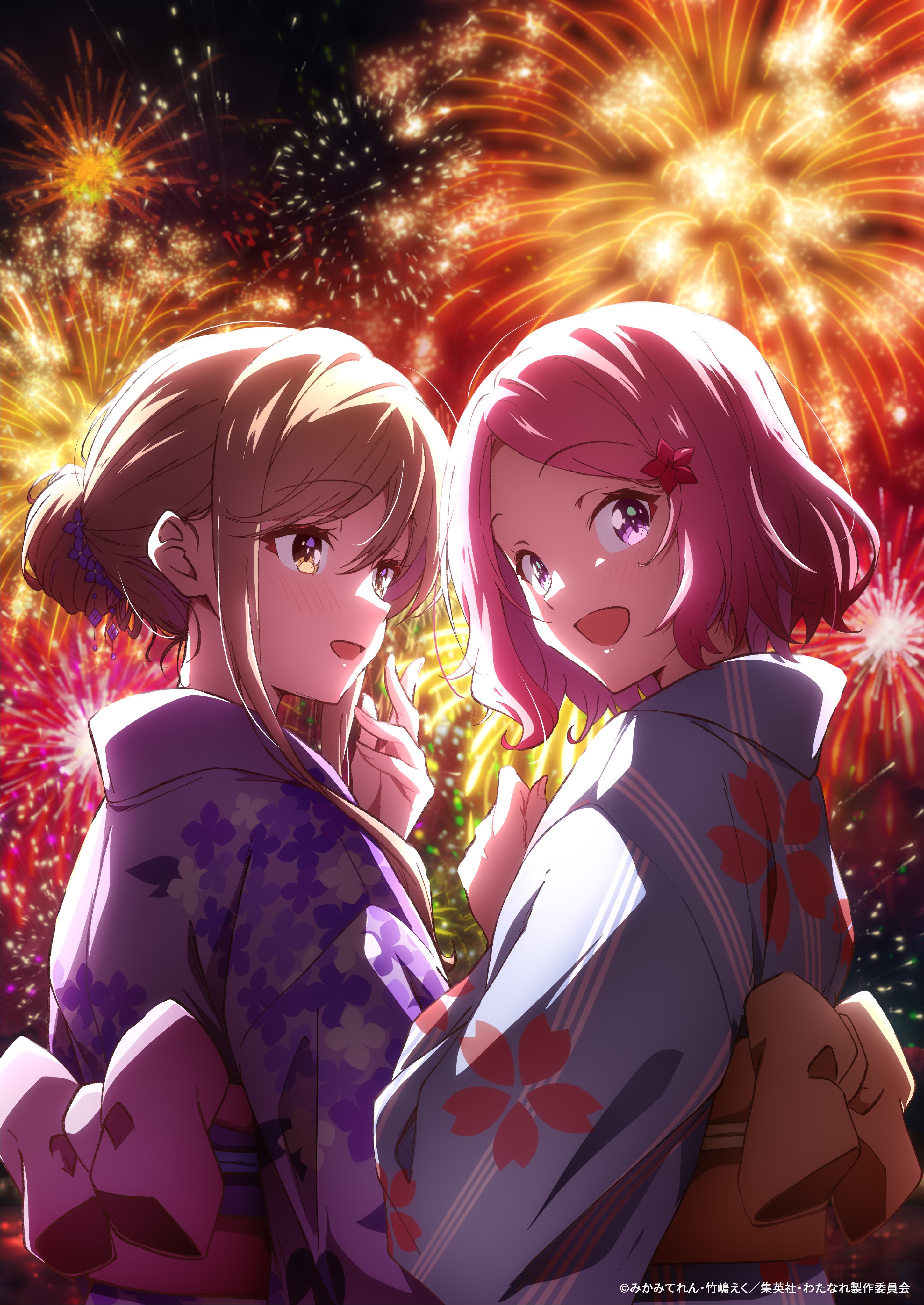 nii manabu watashi ga koibito ni nareru wake nai jan muri muri! (※muri ...