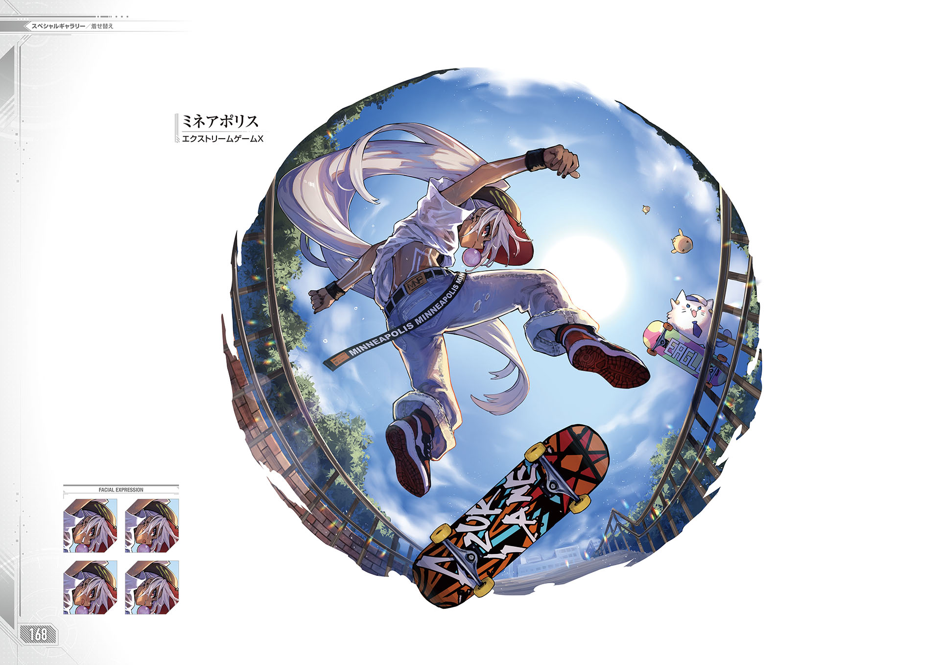 azur lane minneapolis (azur lane) expression tagme | #749133 | yande.re