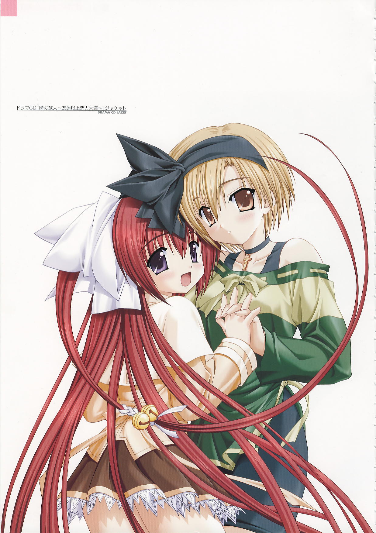 studio mebius snow (game) | #208993 | yande.re