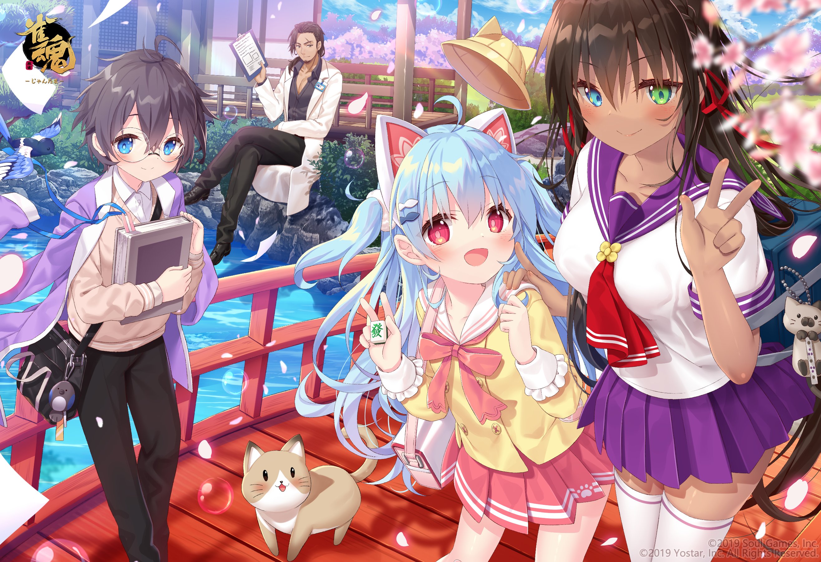 yano mitsuki majsoul ichinose sora (majsoul) igarashi haruna sara ...