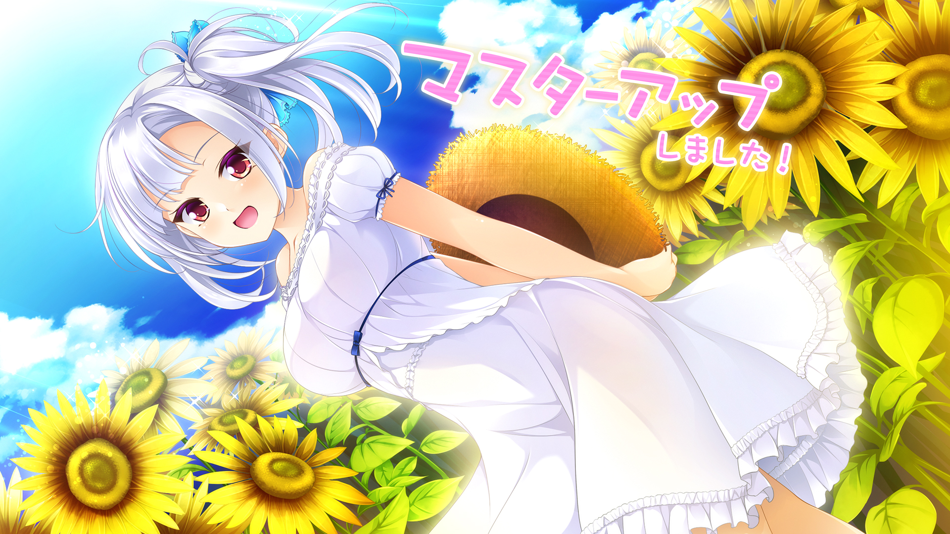 ensemble (company) yashima takahiro ojou-sama wa sunao ni narenai mibu ...