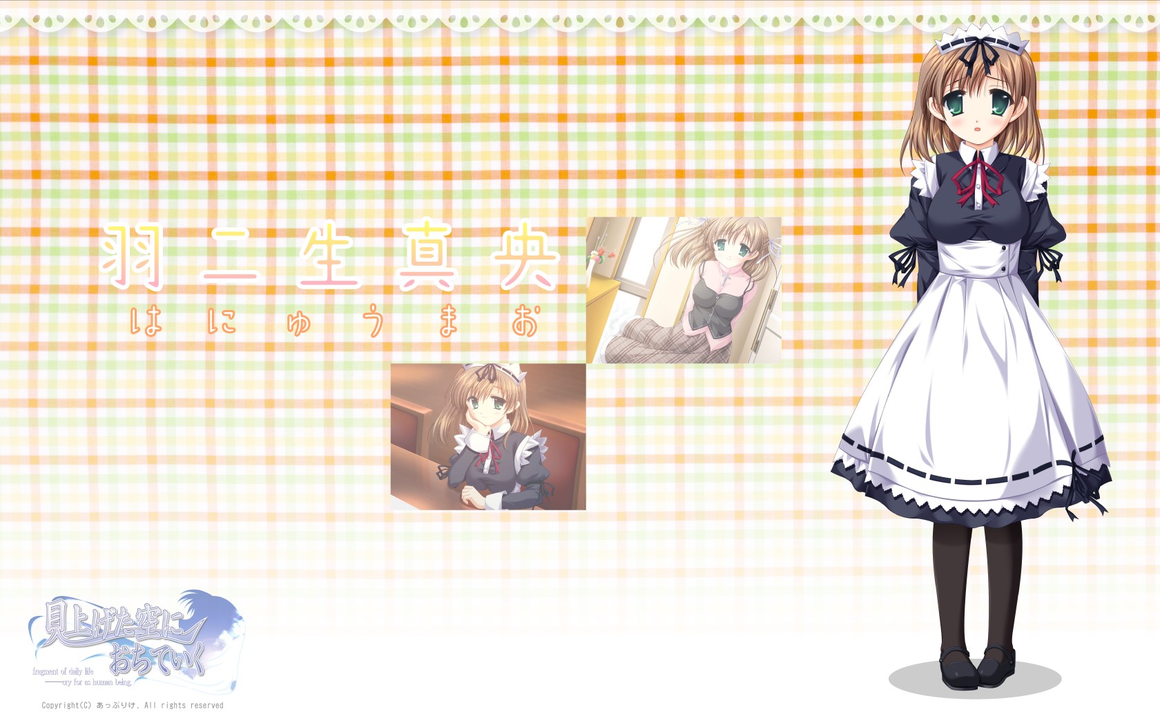 wallpaper | #158625 | yande.re