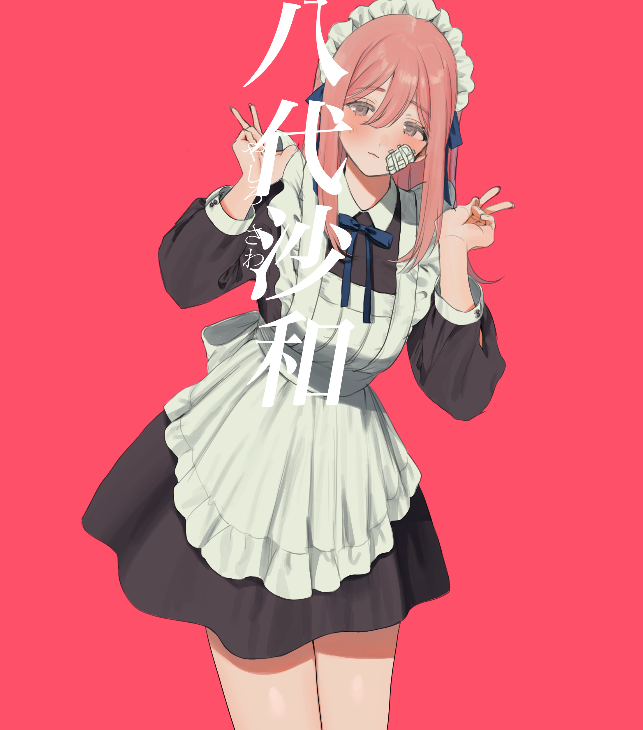 youichi (45 01) maid | #668381 | yande.re