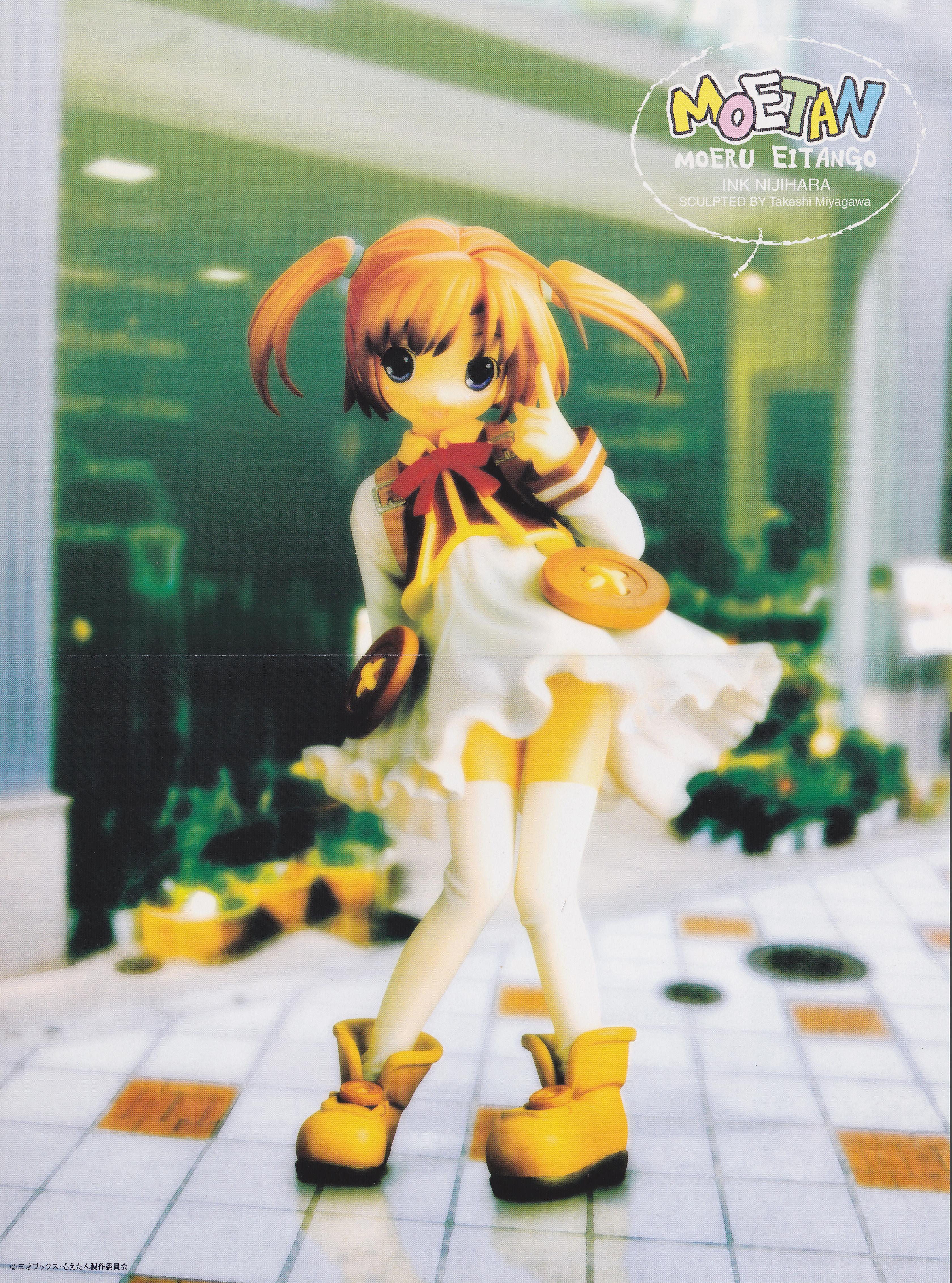 moetan nijihara ink seifuku thighhighs crease scanning dust screening ...