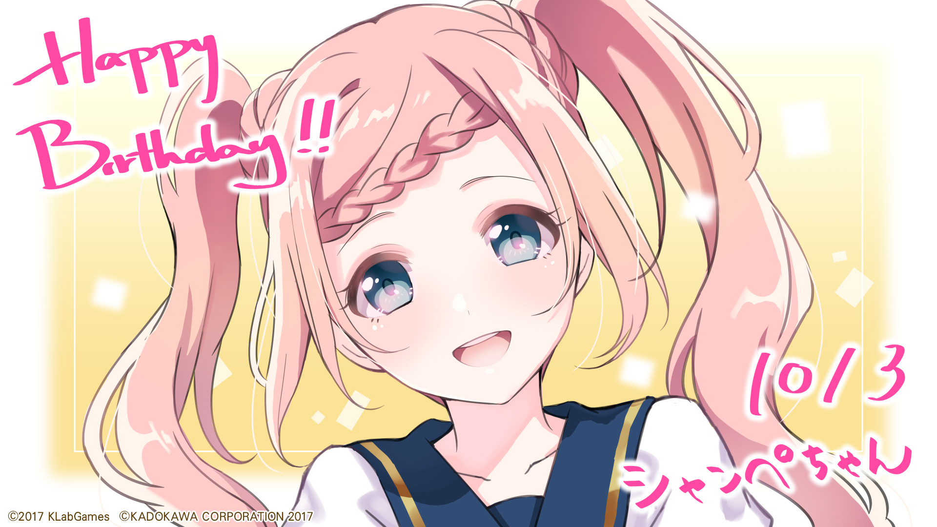 u35 lapis re:lights champe (lapis re:lights) seifuku wallpaper ...