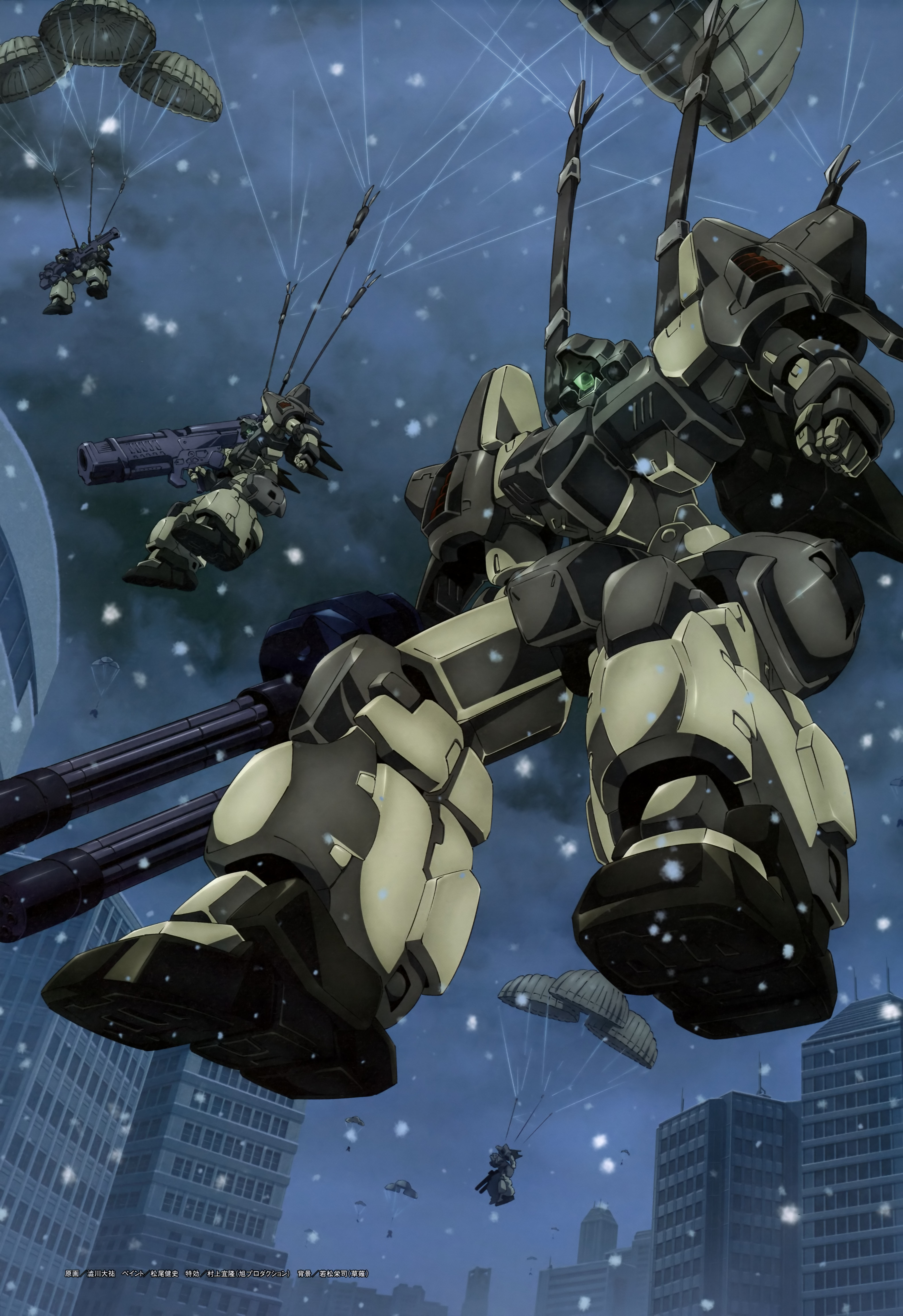 endless waltz gundam gundam wing gun mecha serpent (gundam wing endless ...