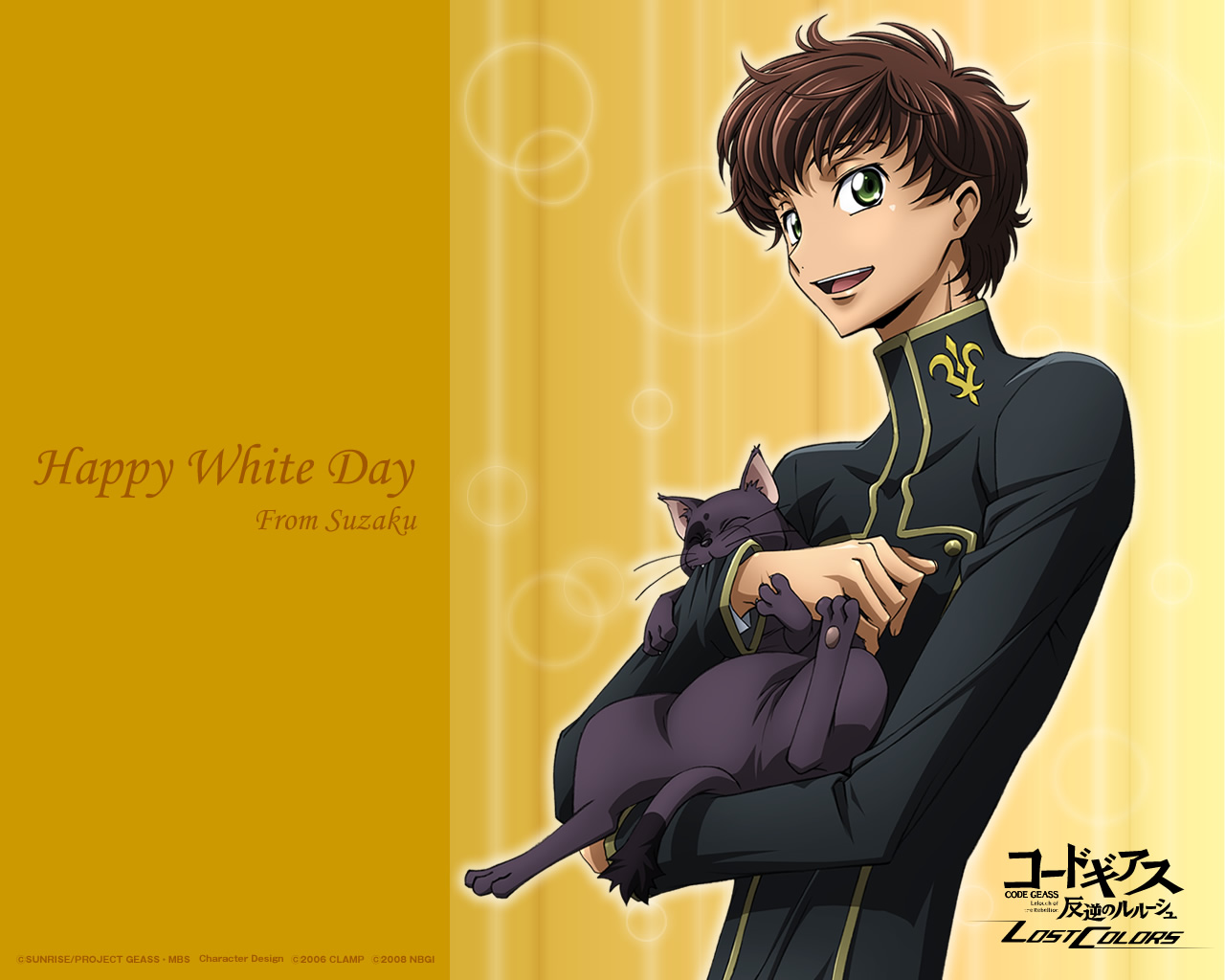 kimura takahiro code geass arthur (code geass) kururugi suzaku male ...