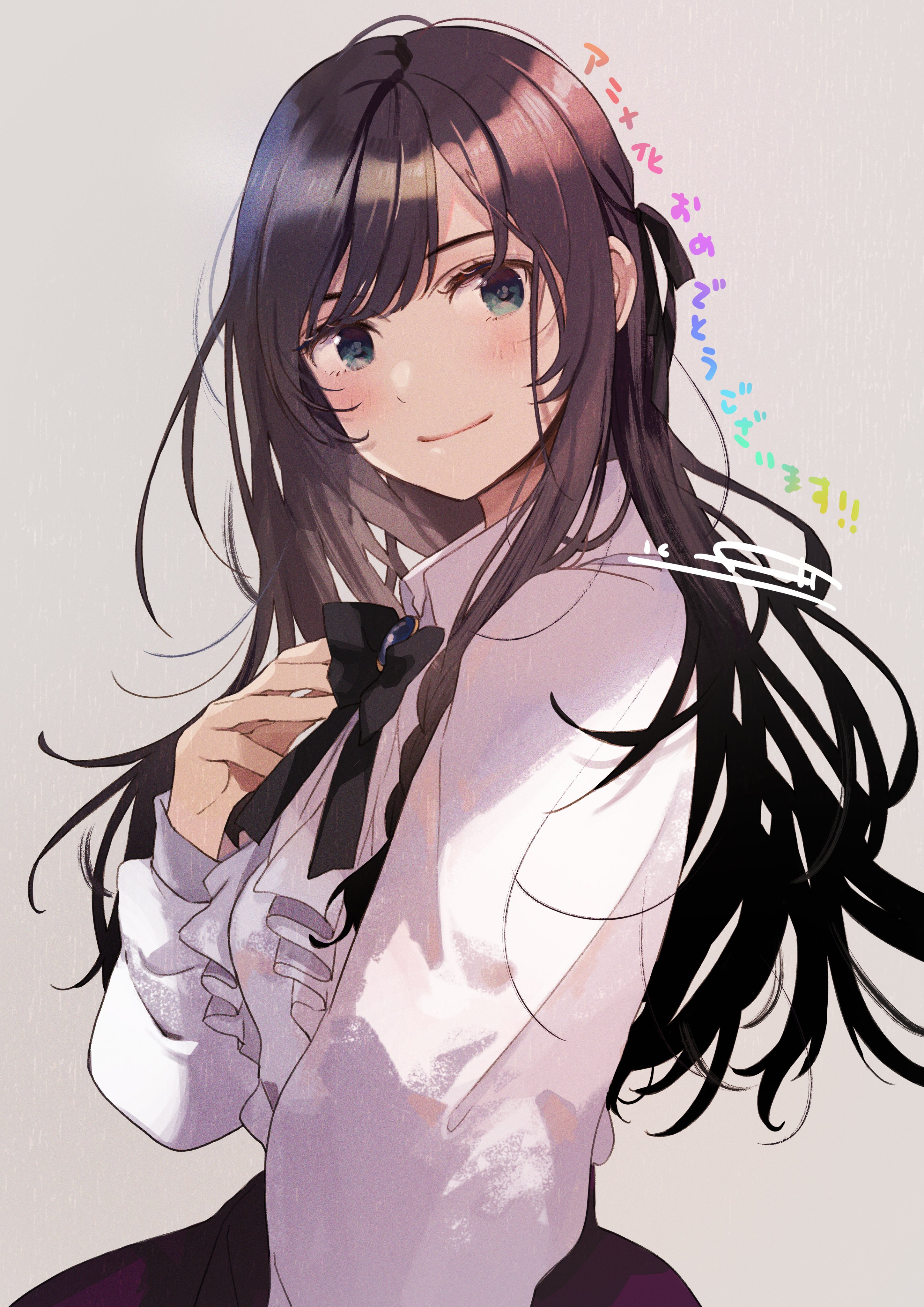 fly guild no uketsukejou desuga zangyou wa iya nanode boss wo solo ...