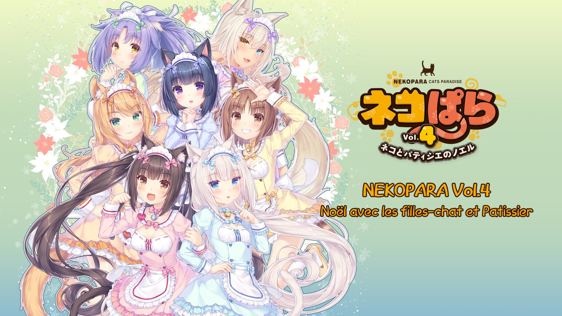 neko works sayori nekopara azuki chocola cinnamon (nekopara) coconut ...