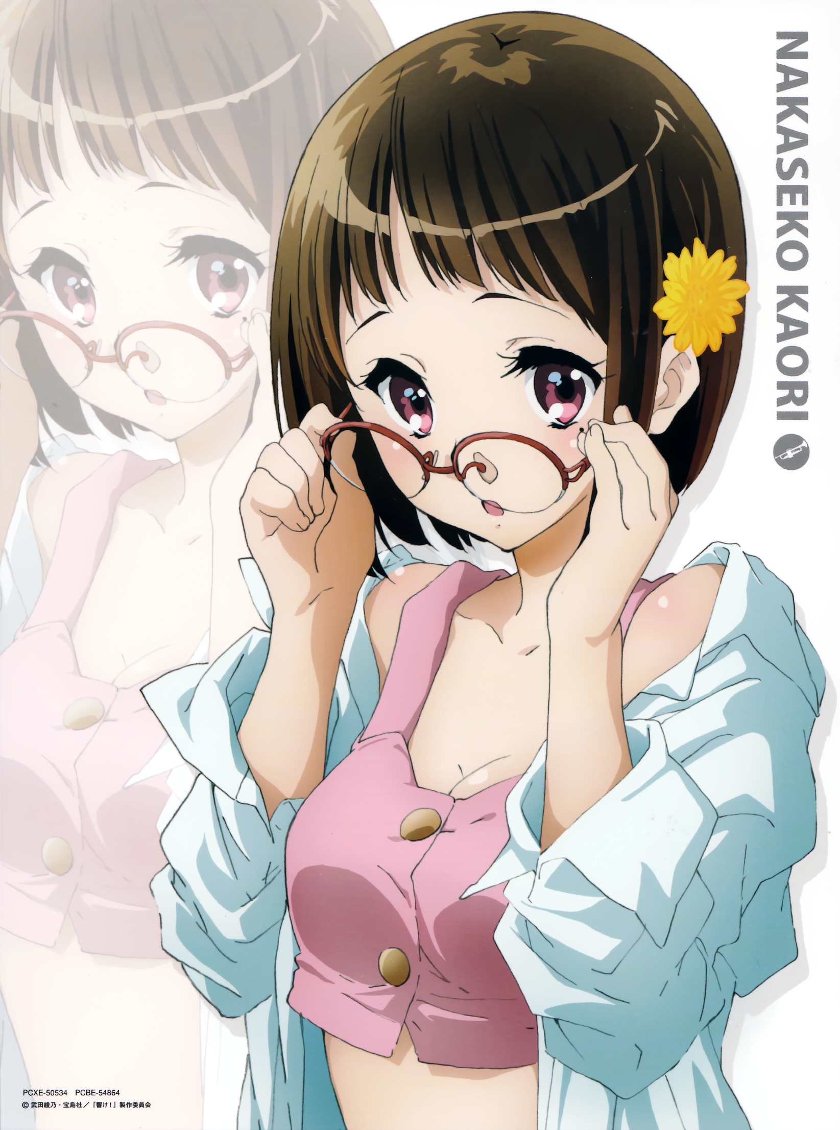 Ikeda Shouko Nakaseko Kaori Hibike Euphonium Kyoto Animation