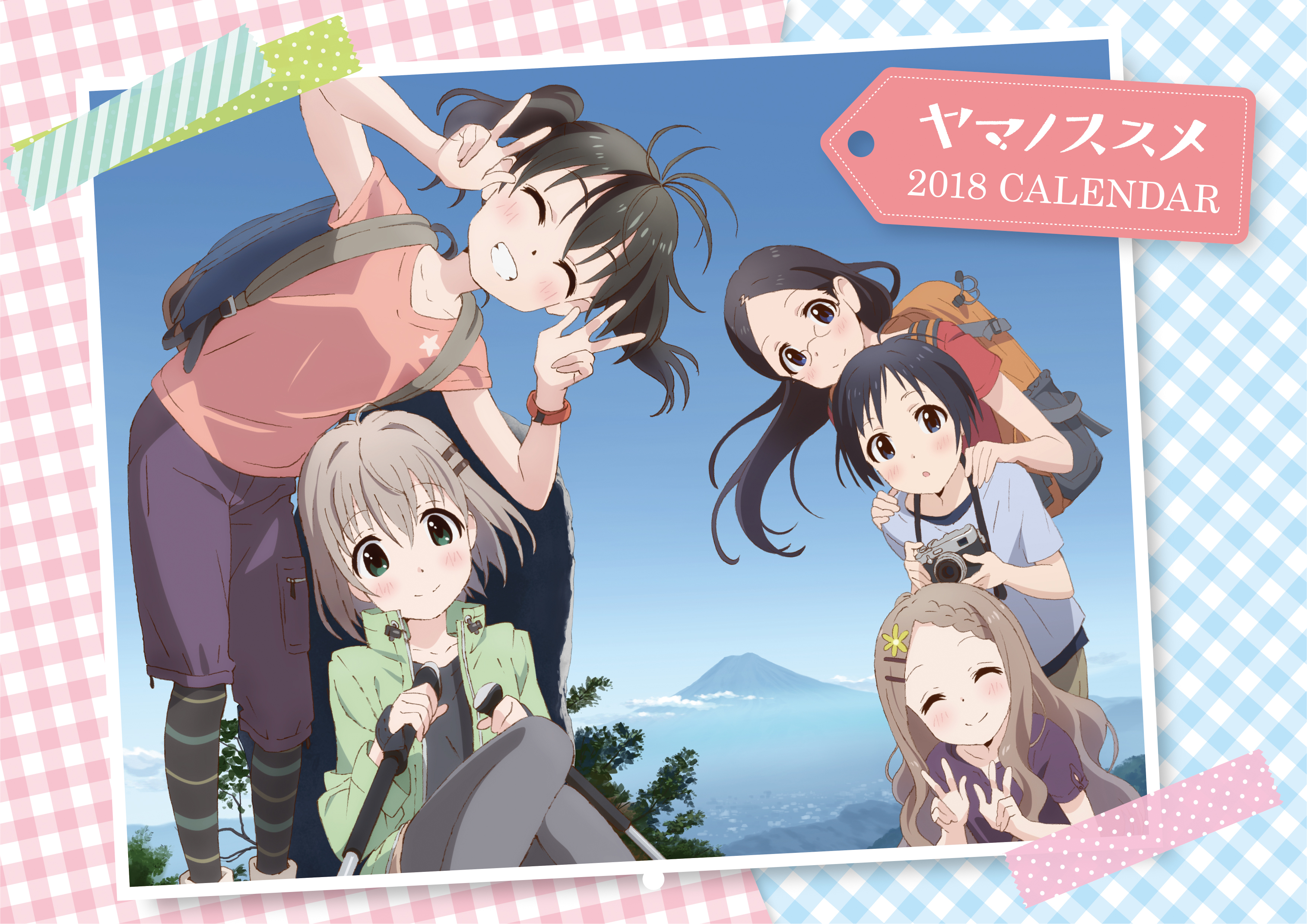 matsuo yuusuke yama no susume aoba kokona kuraue hinata kurosaki honoka ...