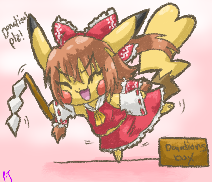 pokemon touhou hakurei reimu pikachu cosplay | #182738 | yande.re