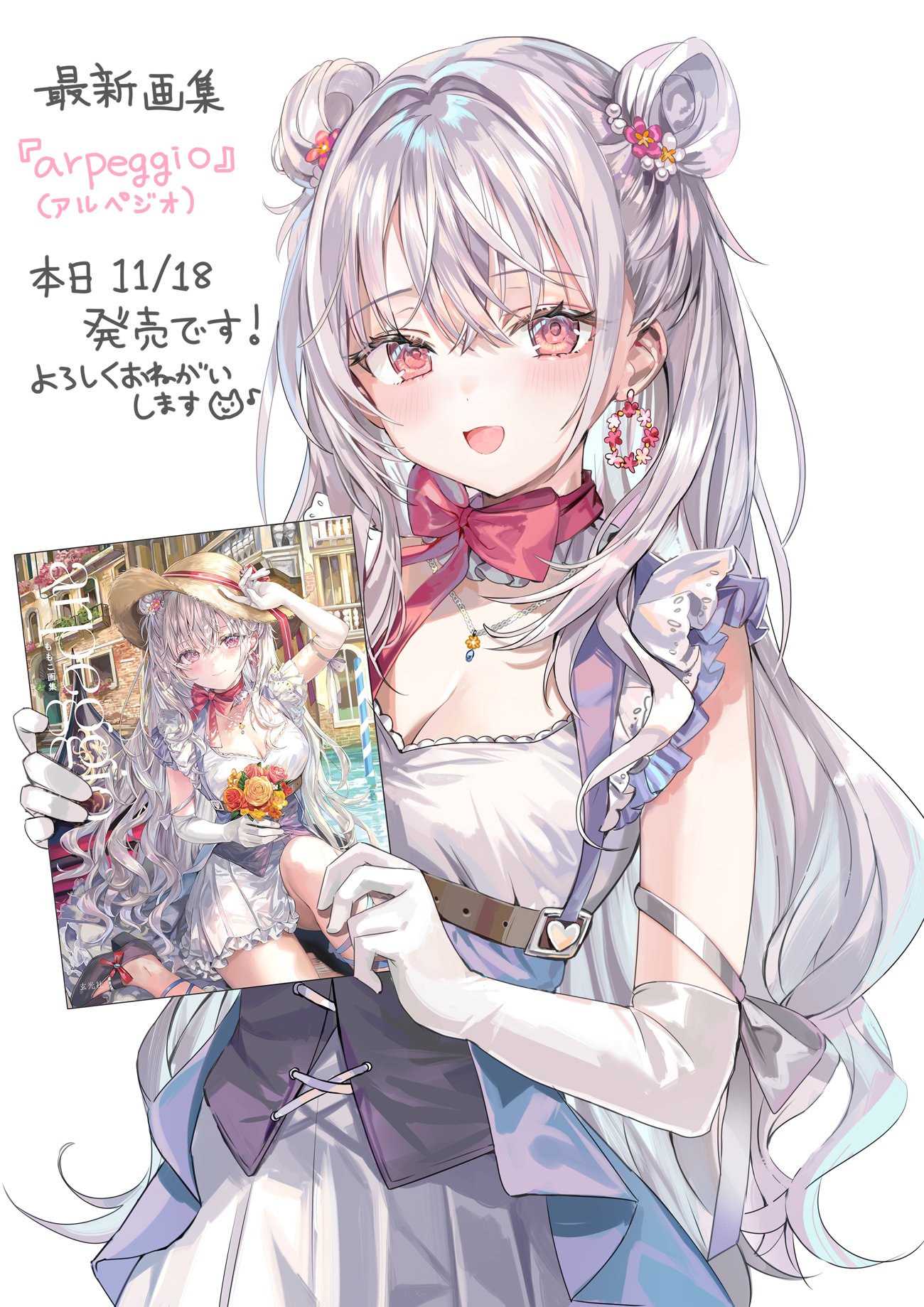 momoko (momopoco) hiyori (momoko) cleavage dress | #1206225 | yande.re