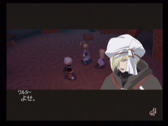 tales of tales of legendia shirley fennes walter delques male | #136091 ...