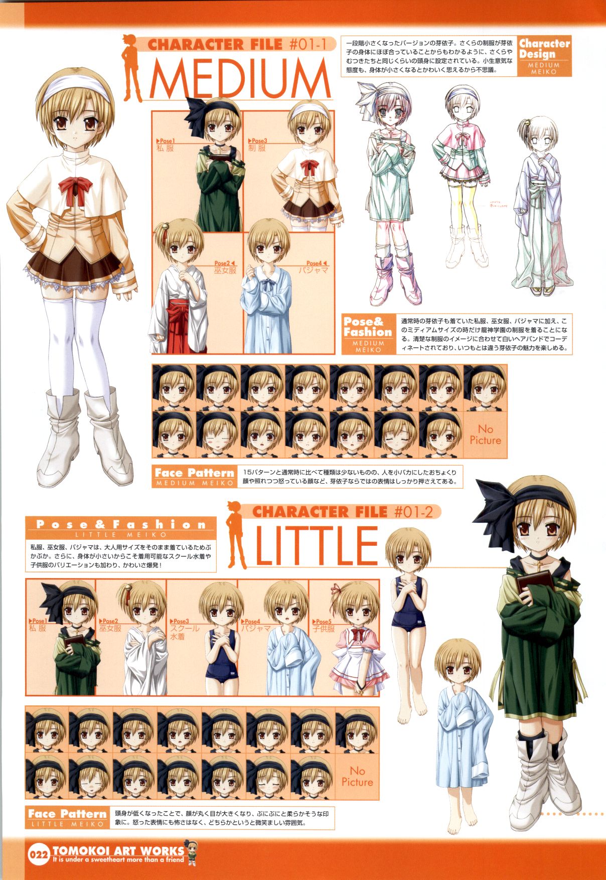 studio mebius snow (game) | #209008 | yande.re