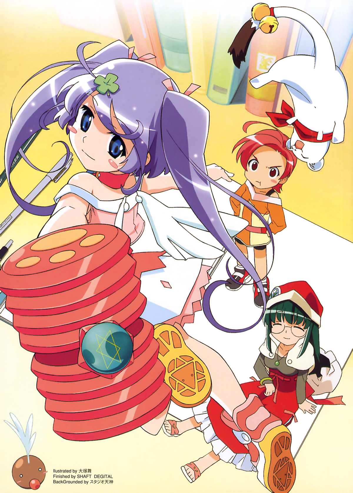 ootsuka mai popotan ai (popotan) mai mii unagi bike shorts dress feet ...