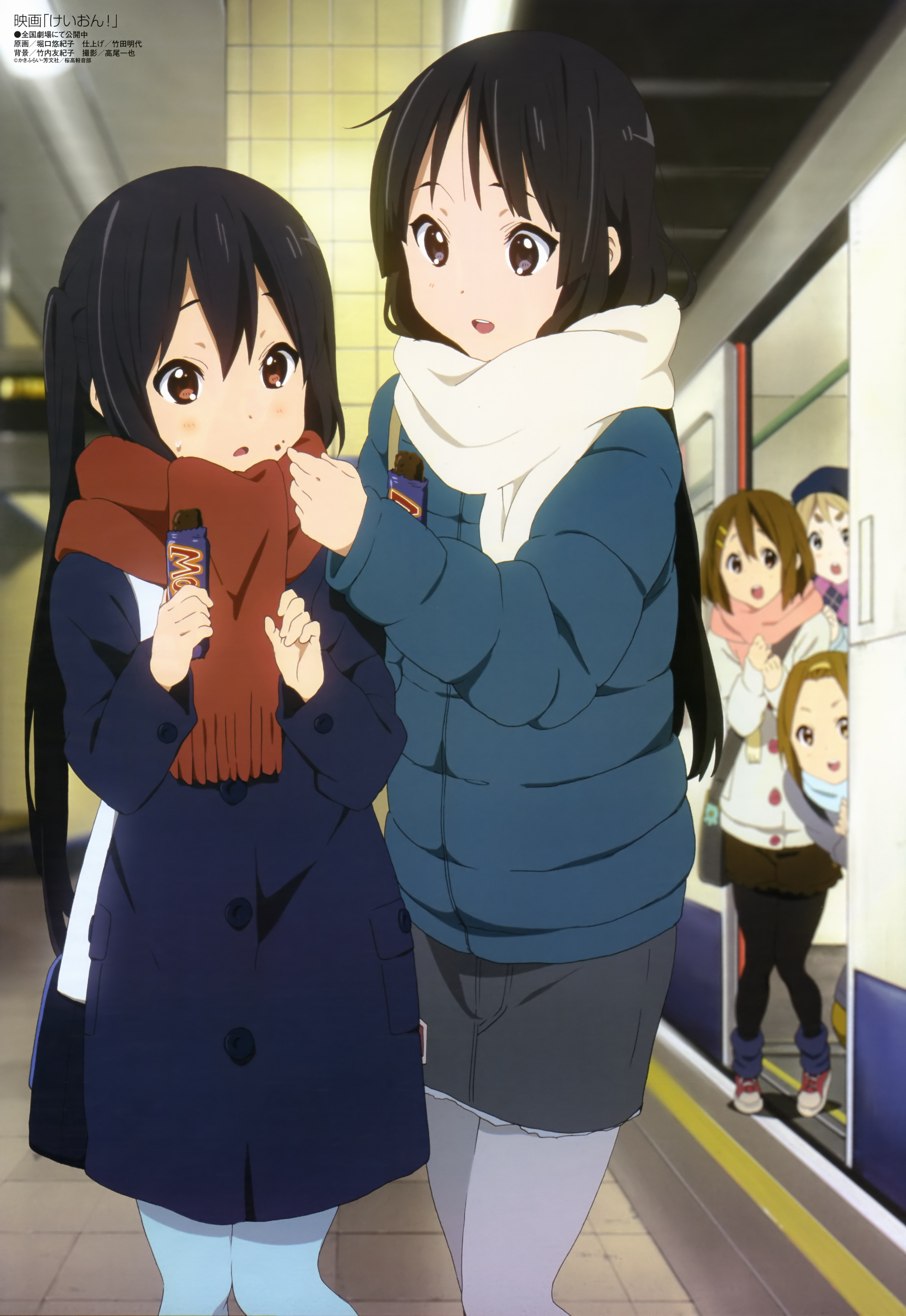 horiguchi yukiko k-on! akiyama mio hirasawa yui kotobuki tsumugi nakano ...