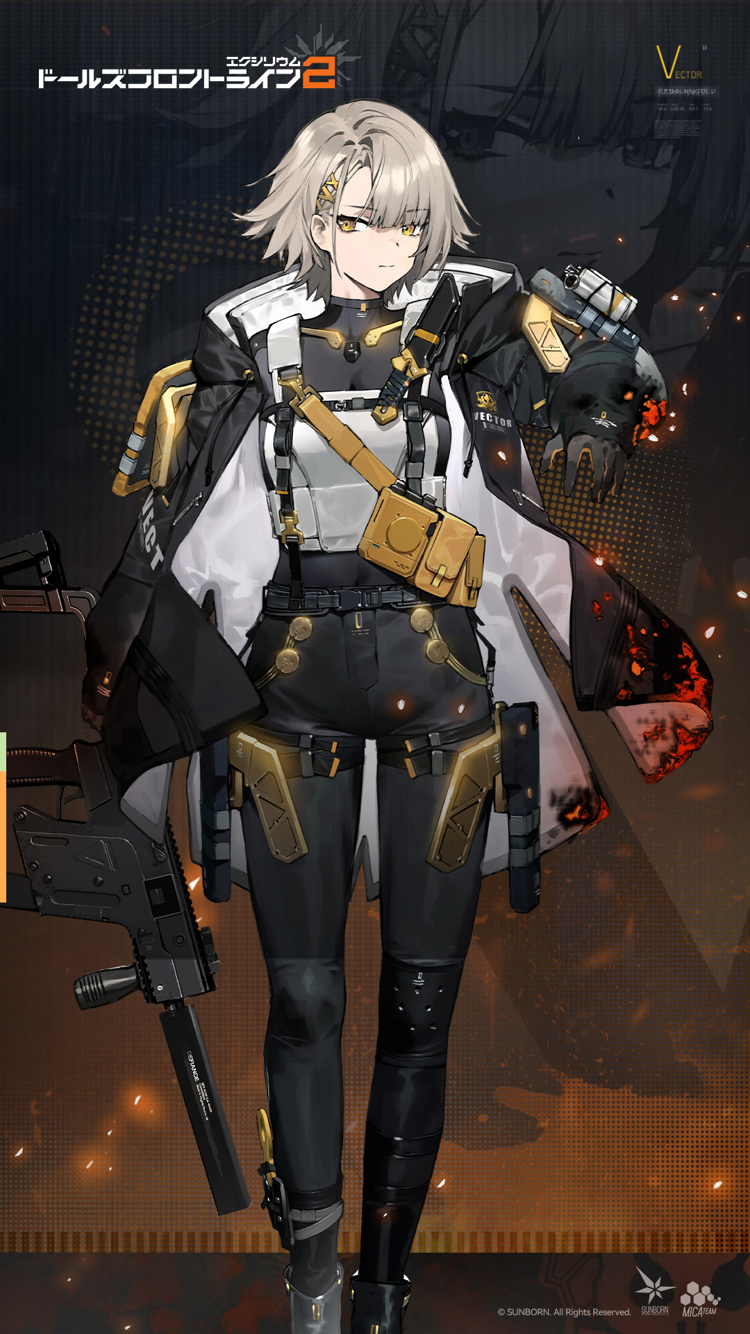 girls frontline 2: exilium vector (girls frontline) garter gun tagme ...