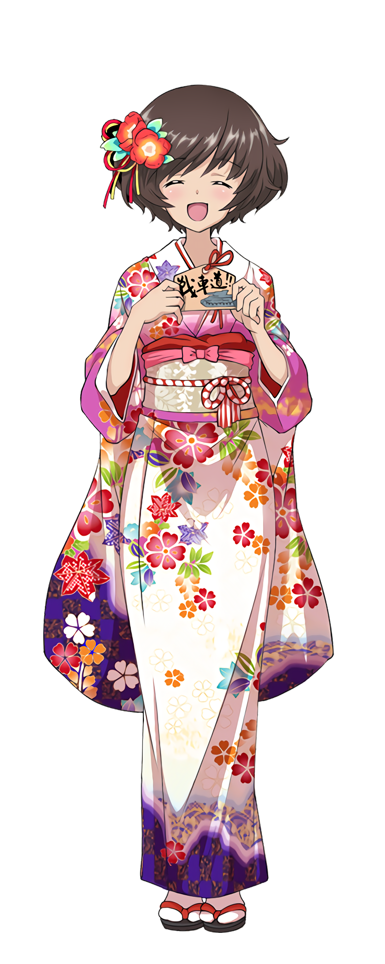 girls und panzer kimono transparent png | #393337 | yande.re