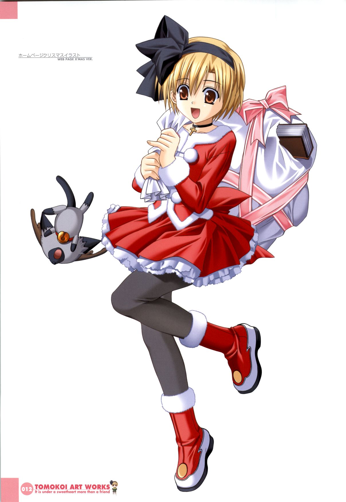 studio mebius snow (game) | #208998 | yande.re