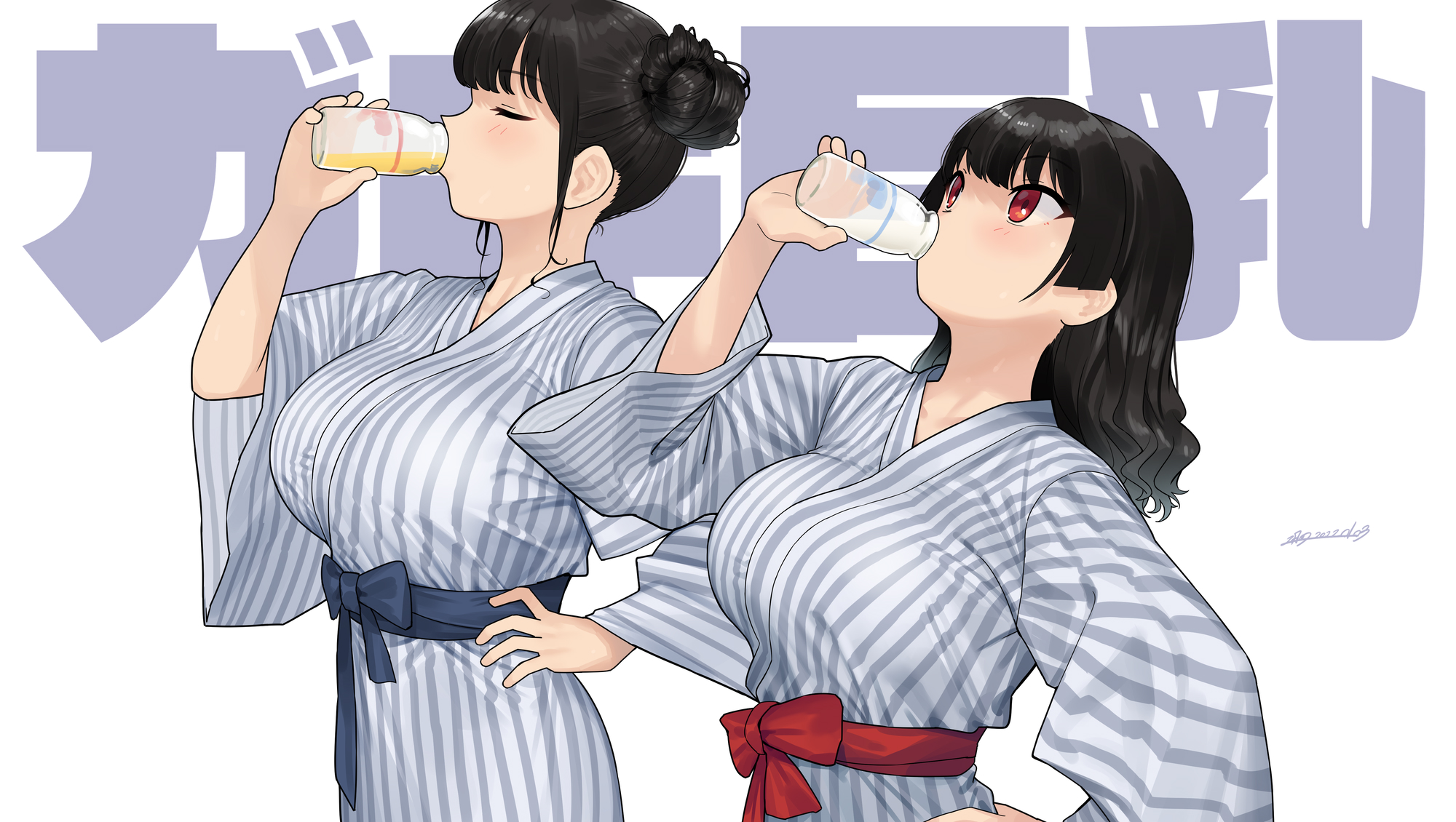 kaedeko (kaedelic) yukata | #907390 | yande.re