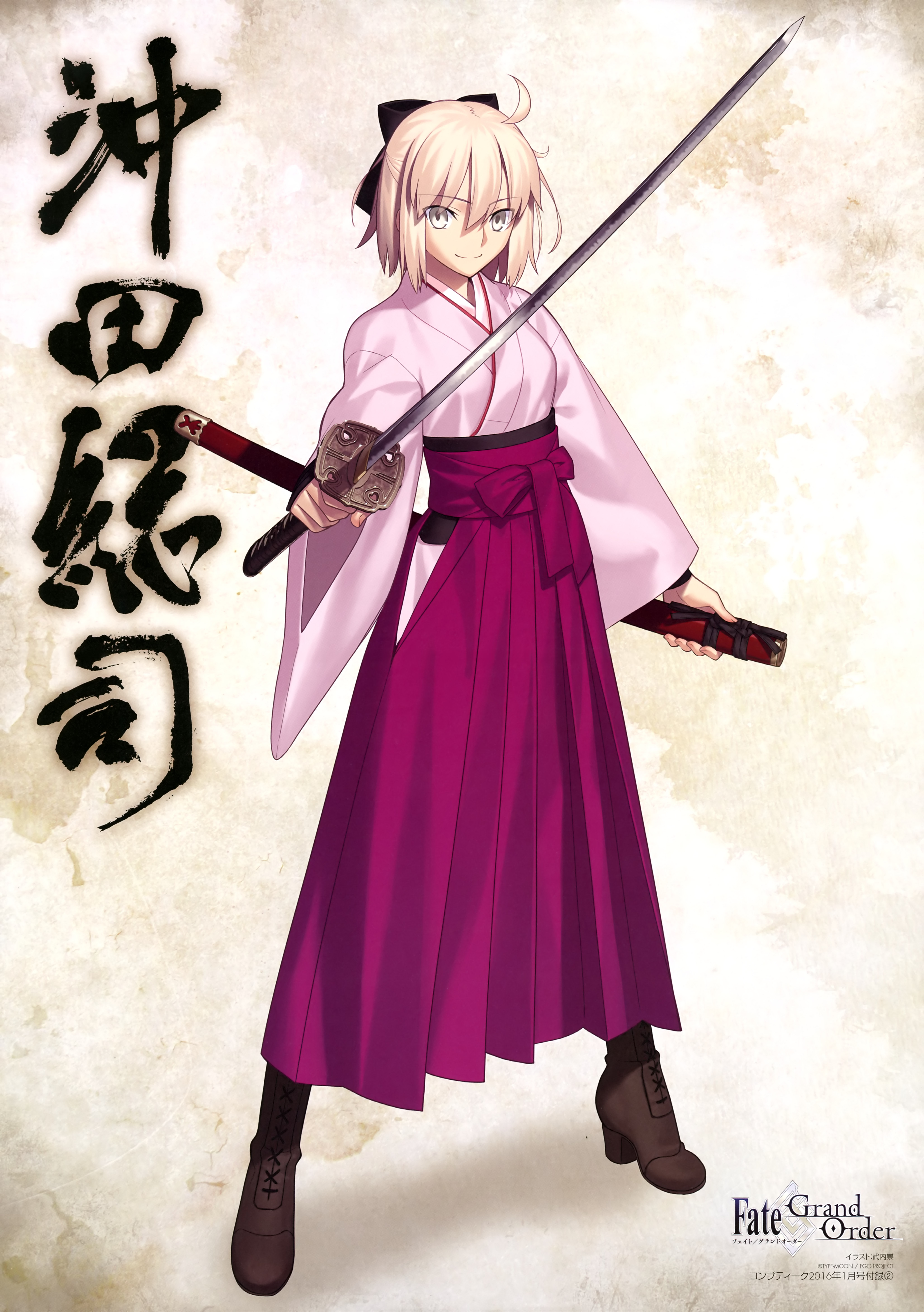 type-moon takeuchi takashi fate/grand order fate/stay night artoria ...