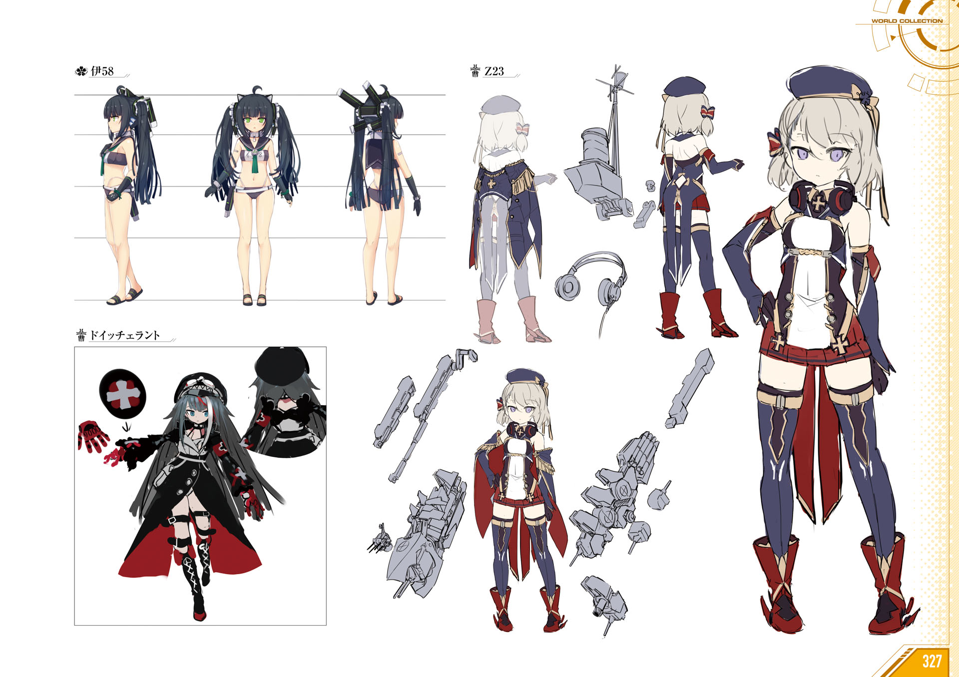 azur lane deutschland (azur lane) i-58 (azur lane) z23 (azur lane ...