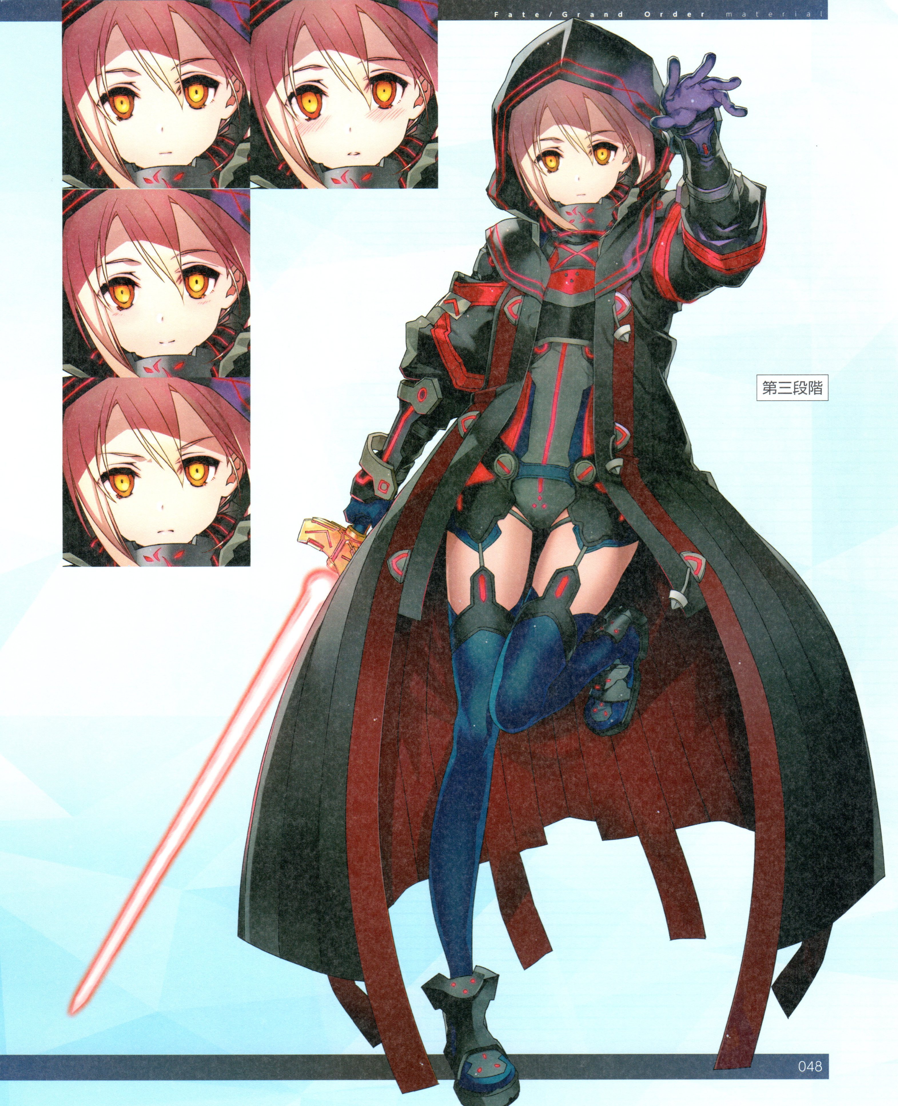 type-moon bunbun fate/grand order heroine x alter armor expression ...