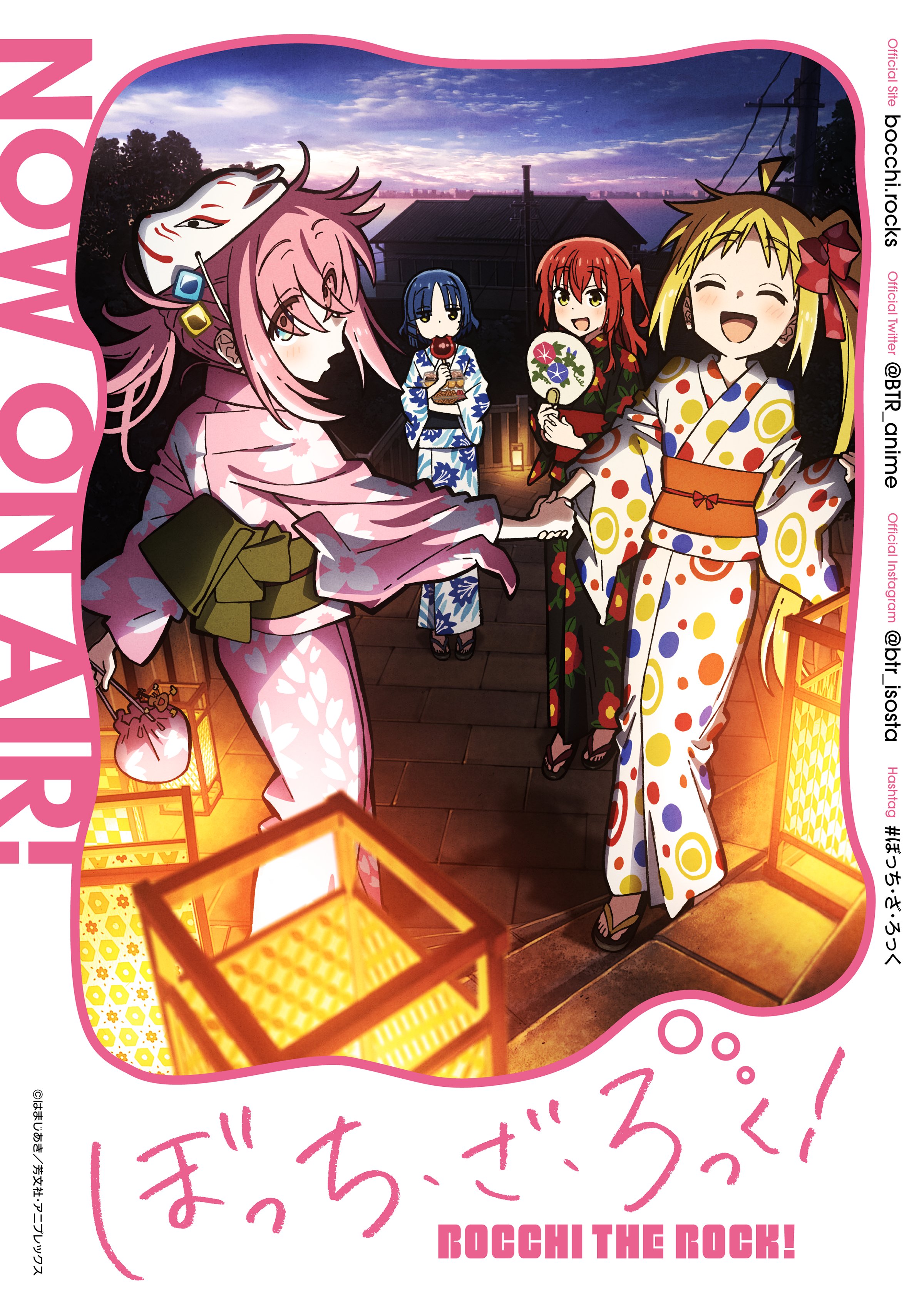 hamaguchi akira bocchi the rock! gotou hitori ijichi nijika kita ikuyo ...