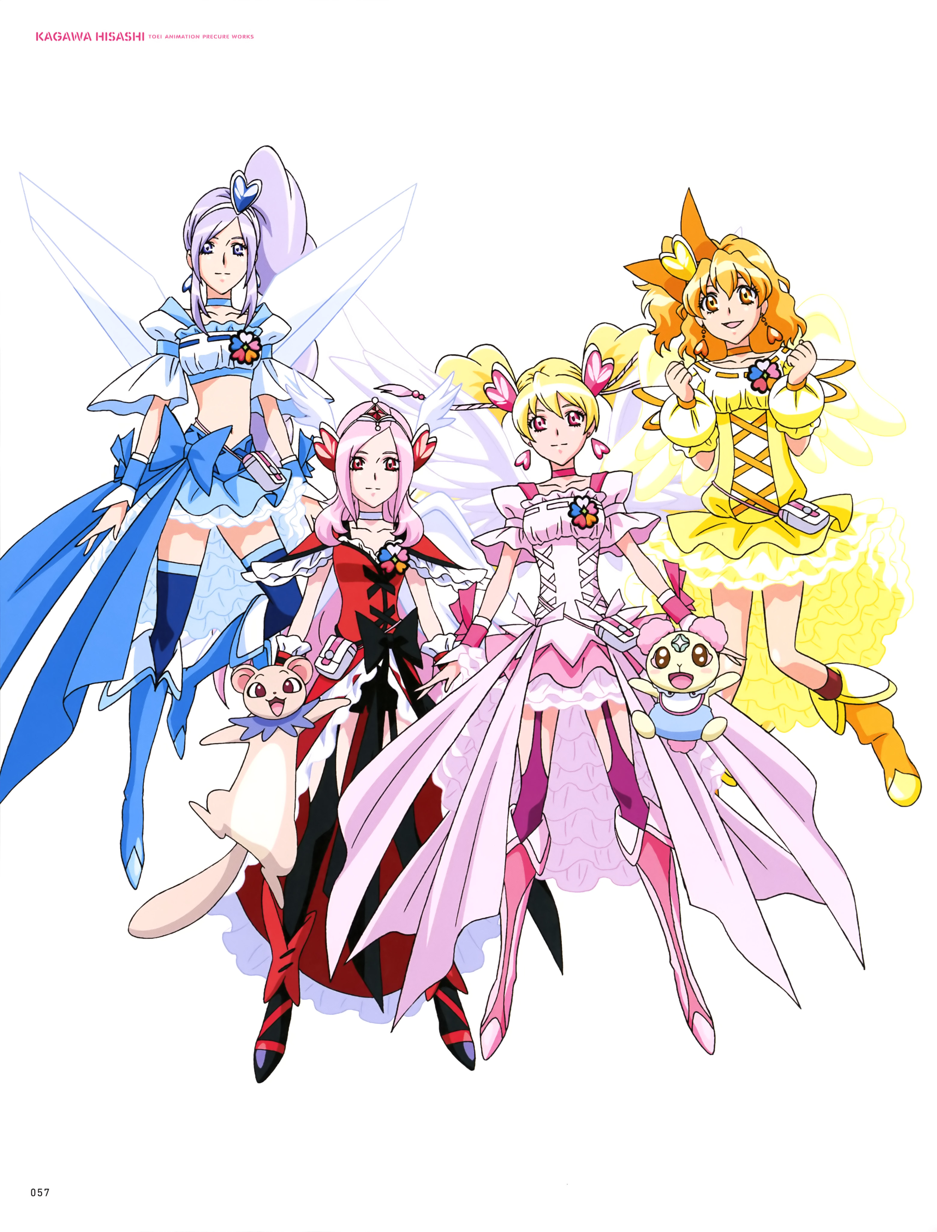 fresh pretty cure! pretty cure aono miki chiffon (precure) higashi ...