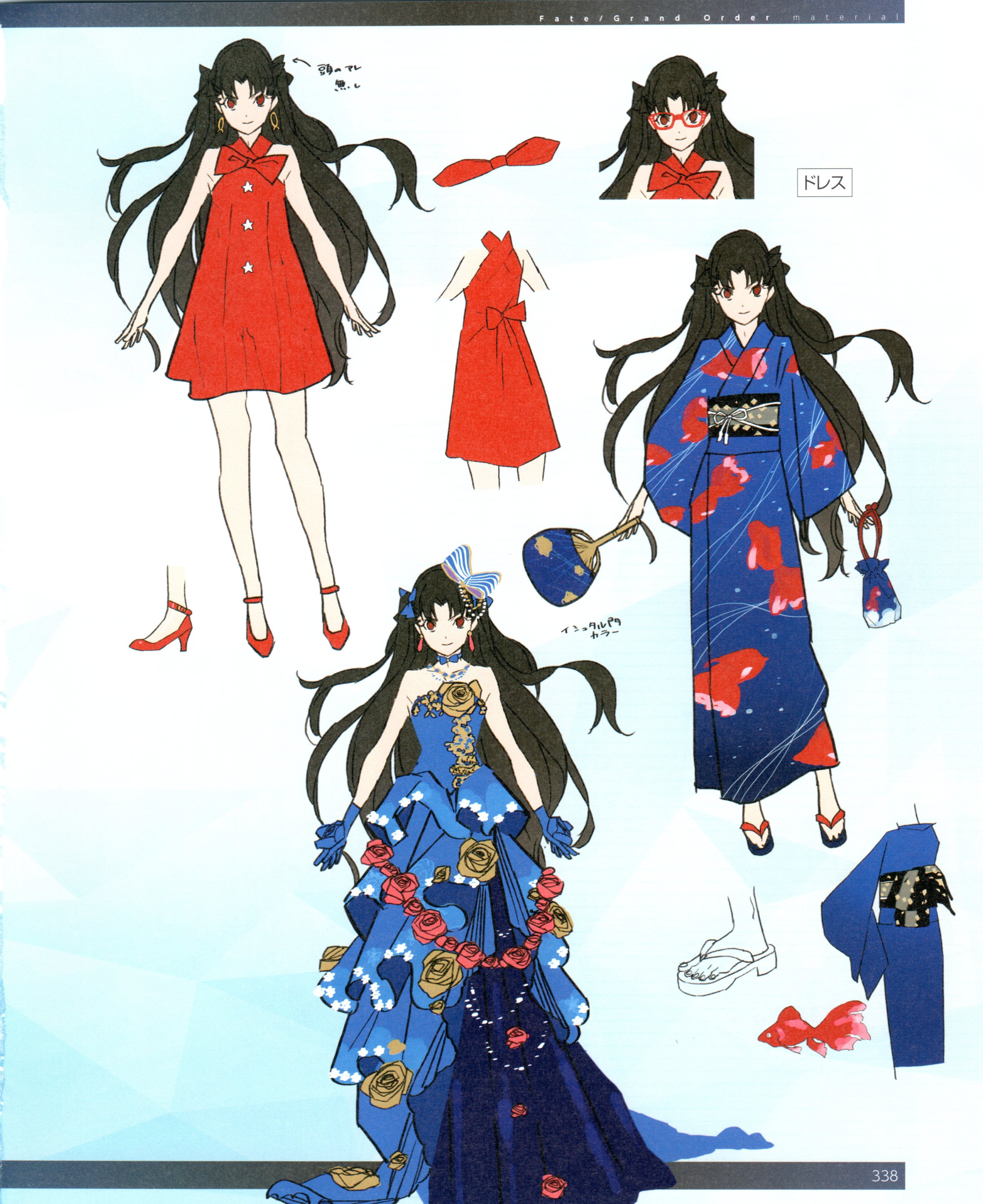 type-moon fate/grand order ishtar (fate) | #476071 | yande.re