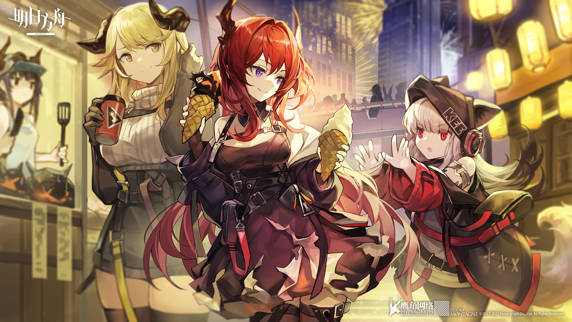 goomrrat arknights amiya (arknights) ch'en (arknights) doctor ...