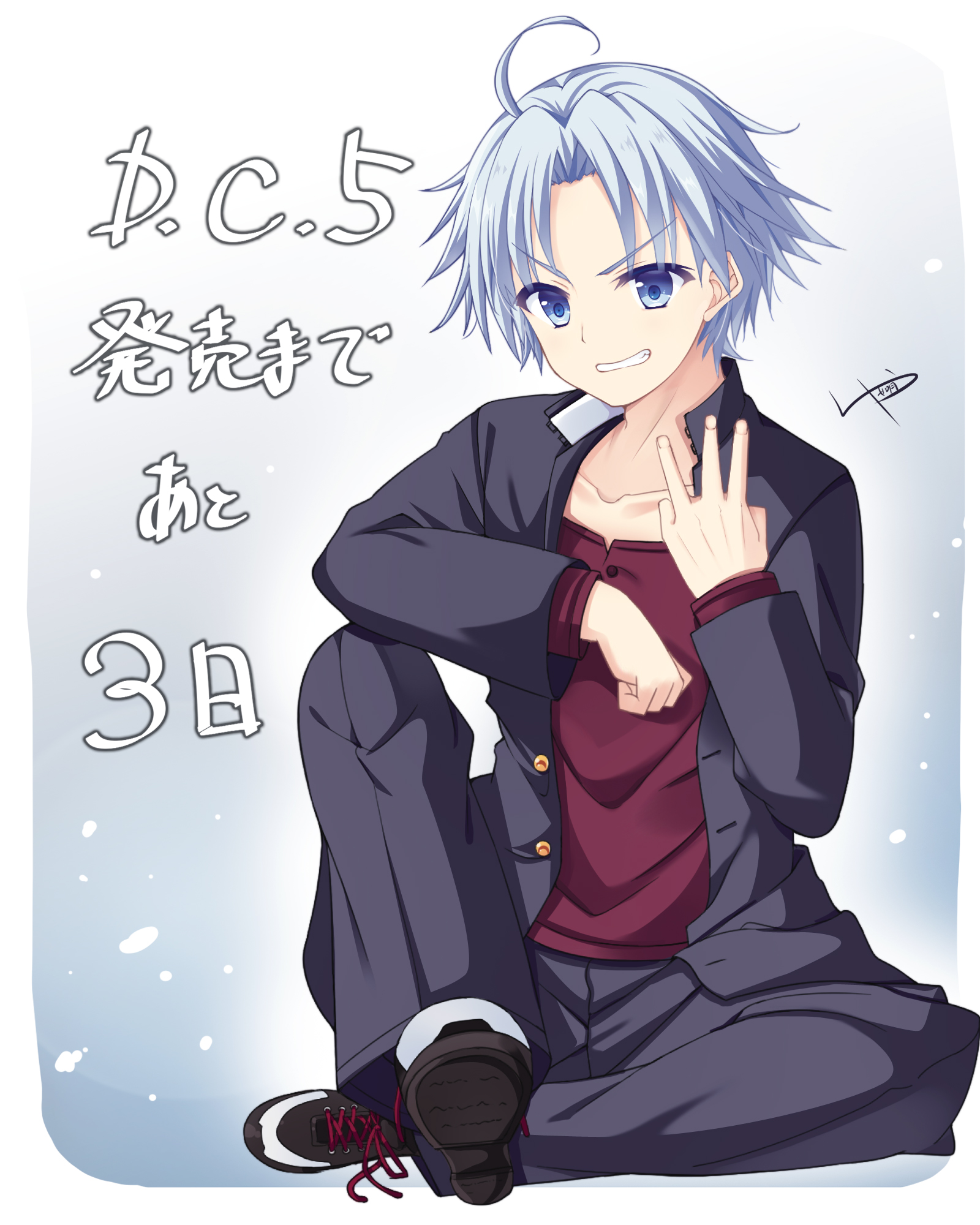 circus kisaragi yuu da capo (series) da capo v mukojima haruto male ...