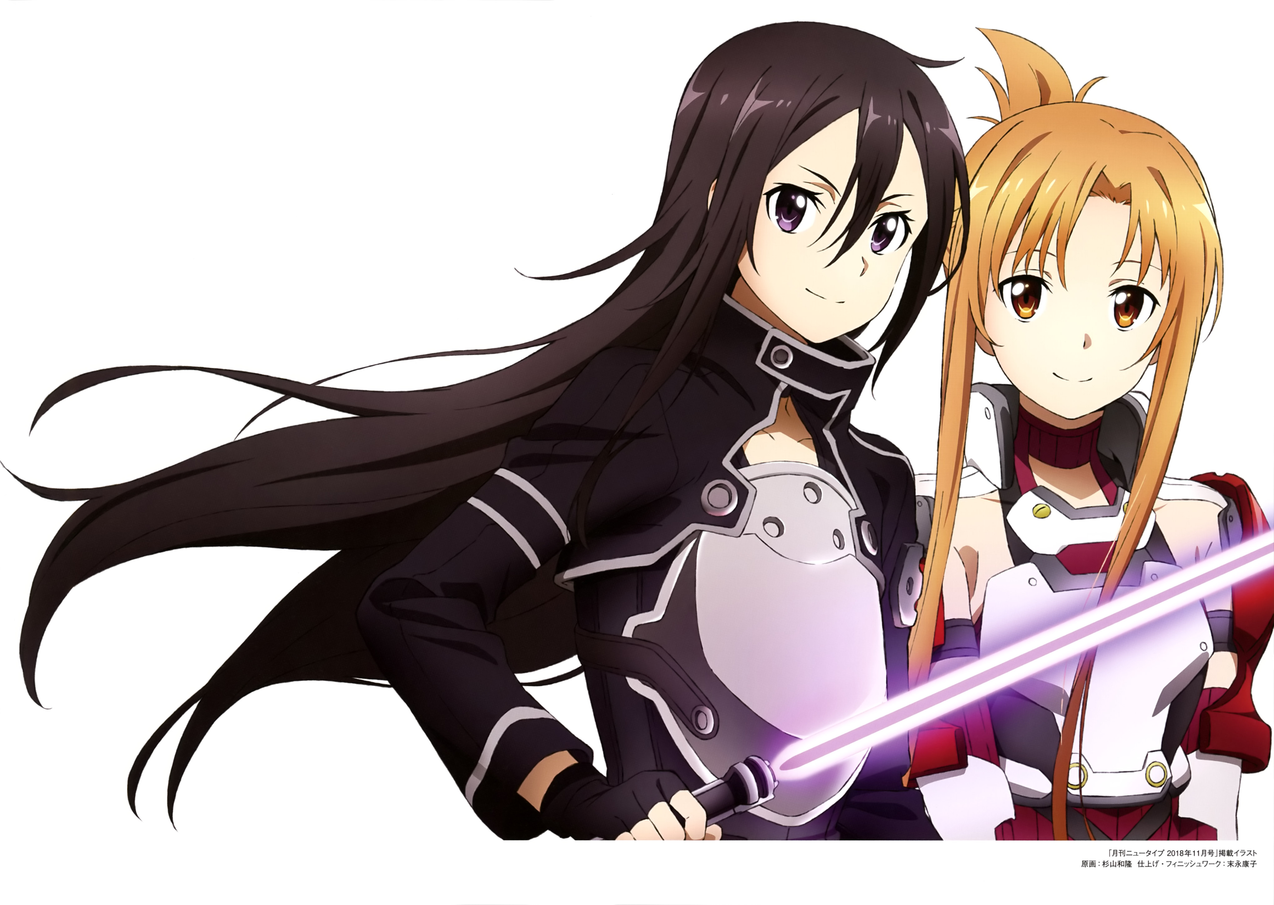 gun gale online sword art online asuna (sword art online) kirito armor ...