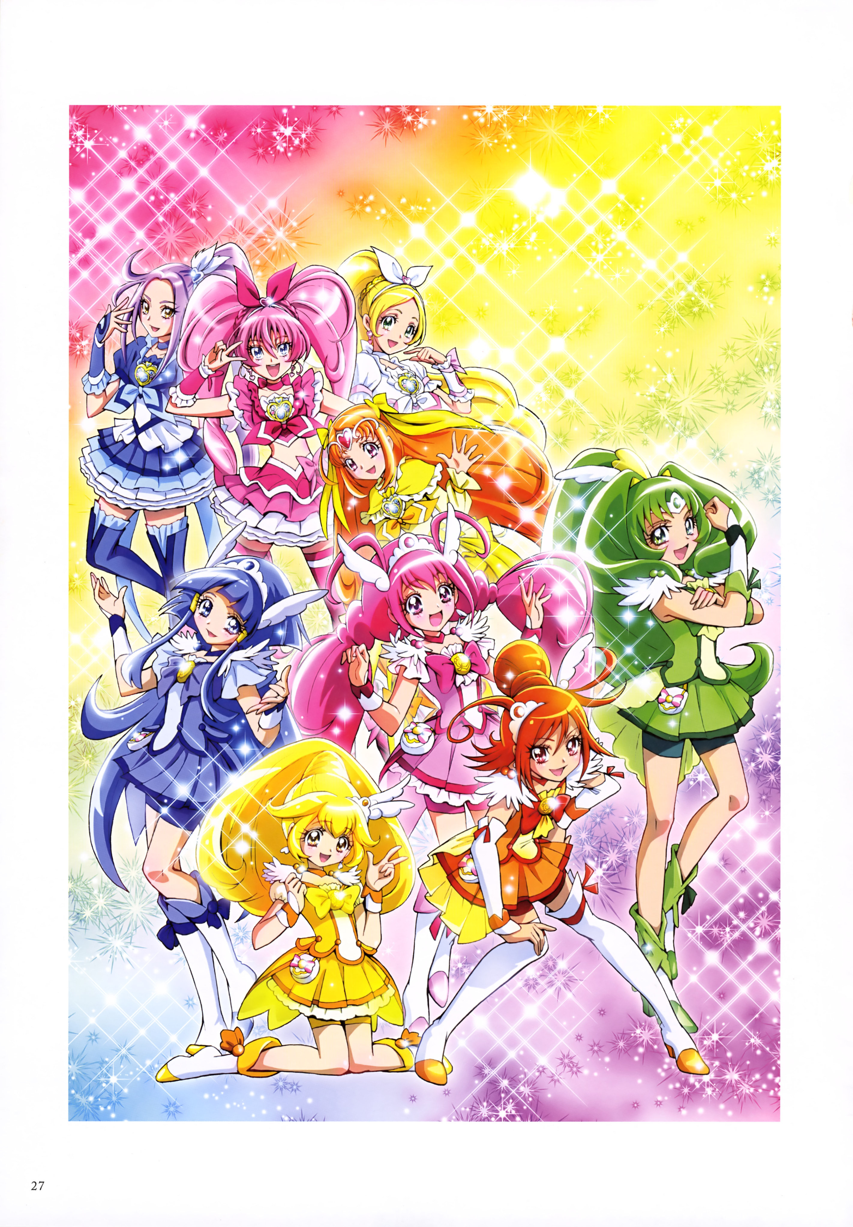 kamikita futago pretty cure smile precure! suite pretty cure aoki reika ...