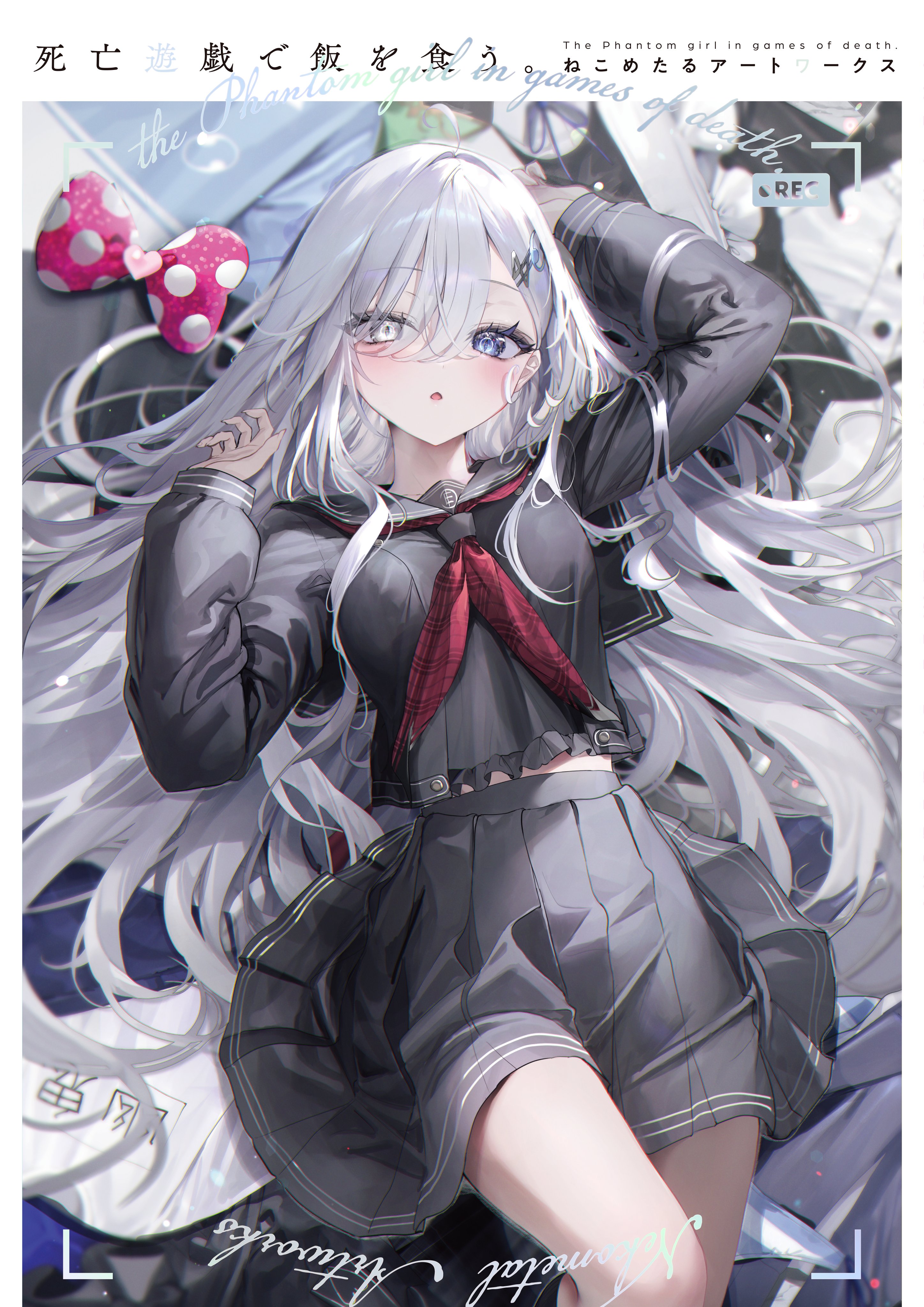 nekometaru shibou yuugi de meshi wo kuu. sorimachi yuuki heterochromia ...