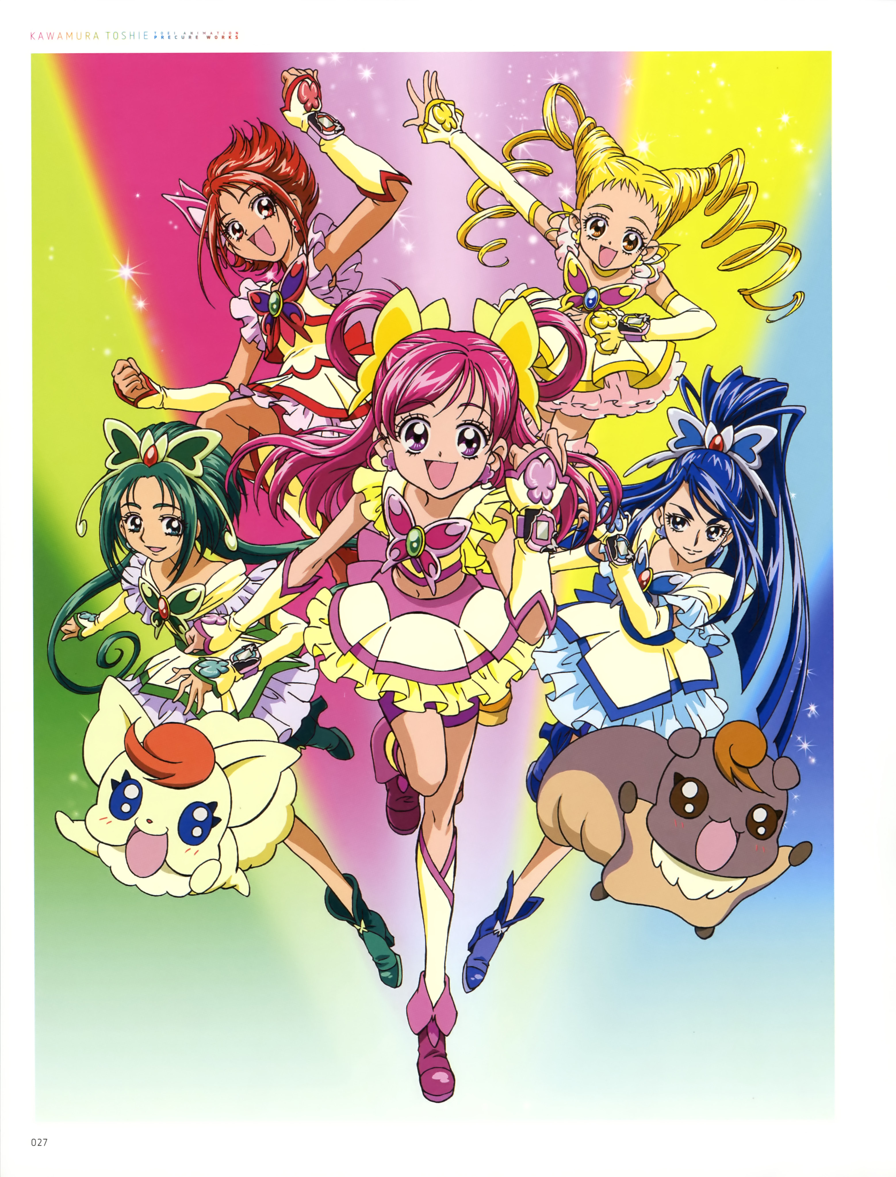 kawamura toshie pretty cure yes! precure 5 | #285890 | yande.re