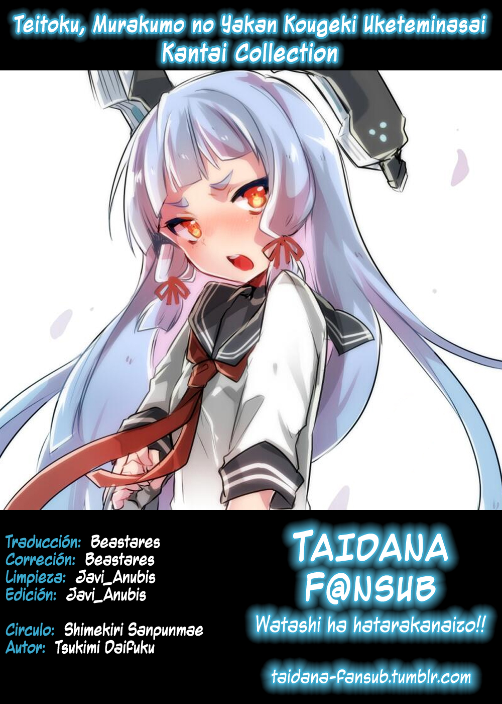 kantai collection | #283491 | yande.re