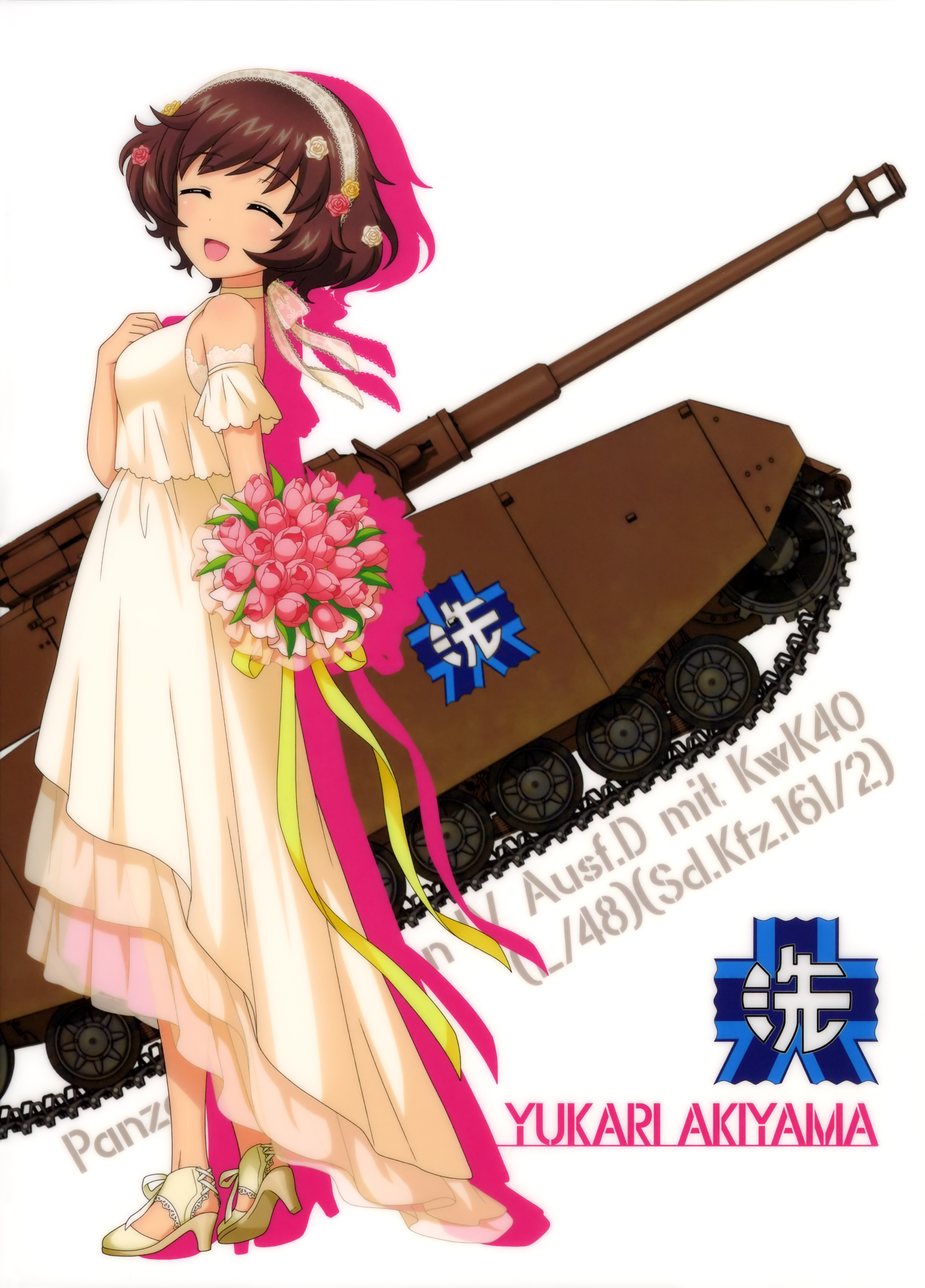 akiyama yukari (girls und panzer and 1 more) | Danbooru