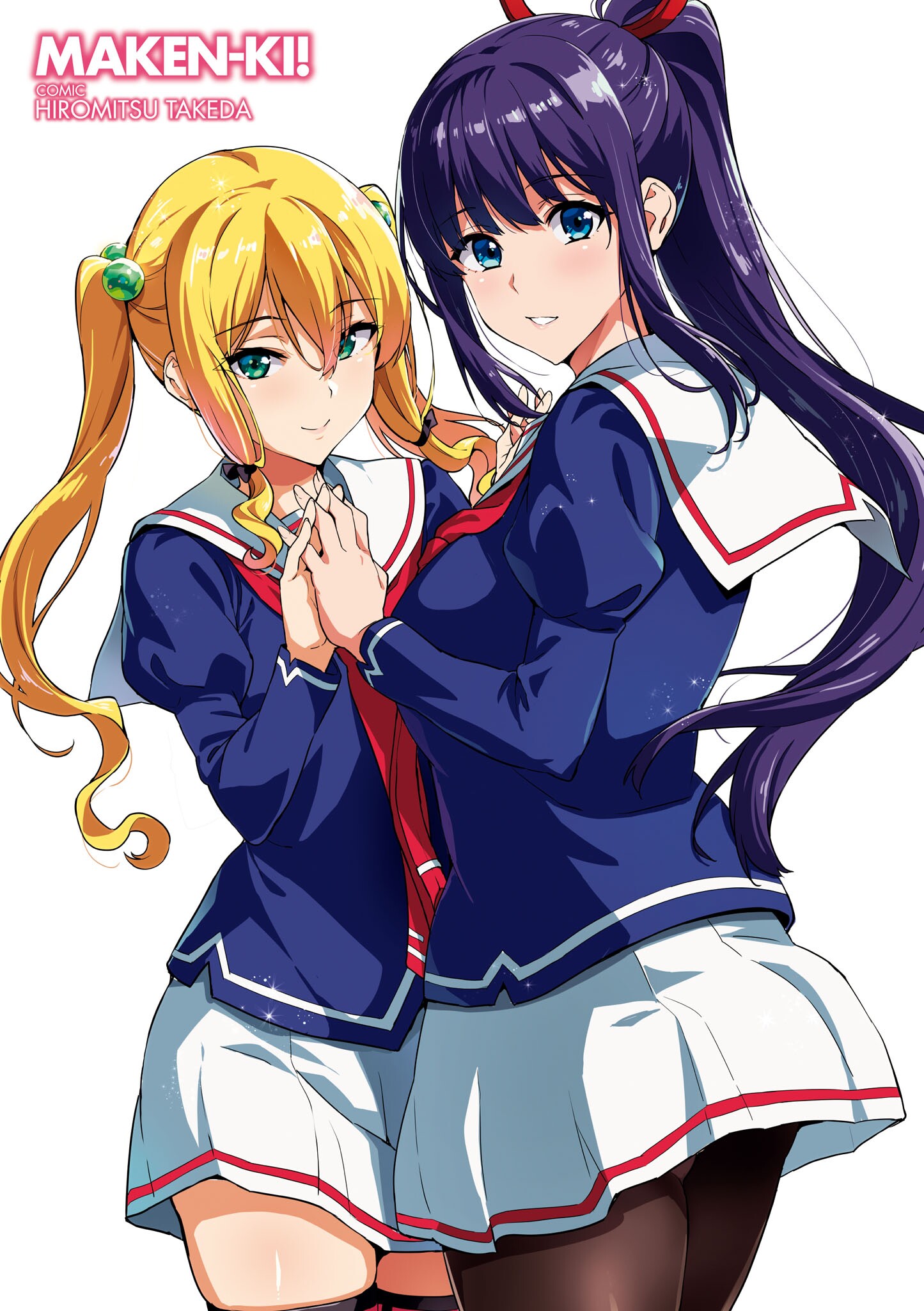 maken-ki! amaya haruko himegami kodama pantyhose seifuku symmetrical ...